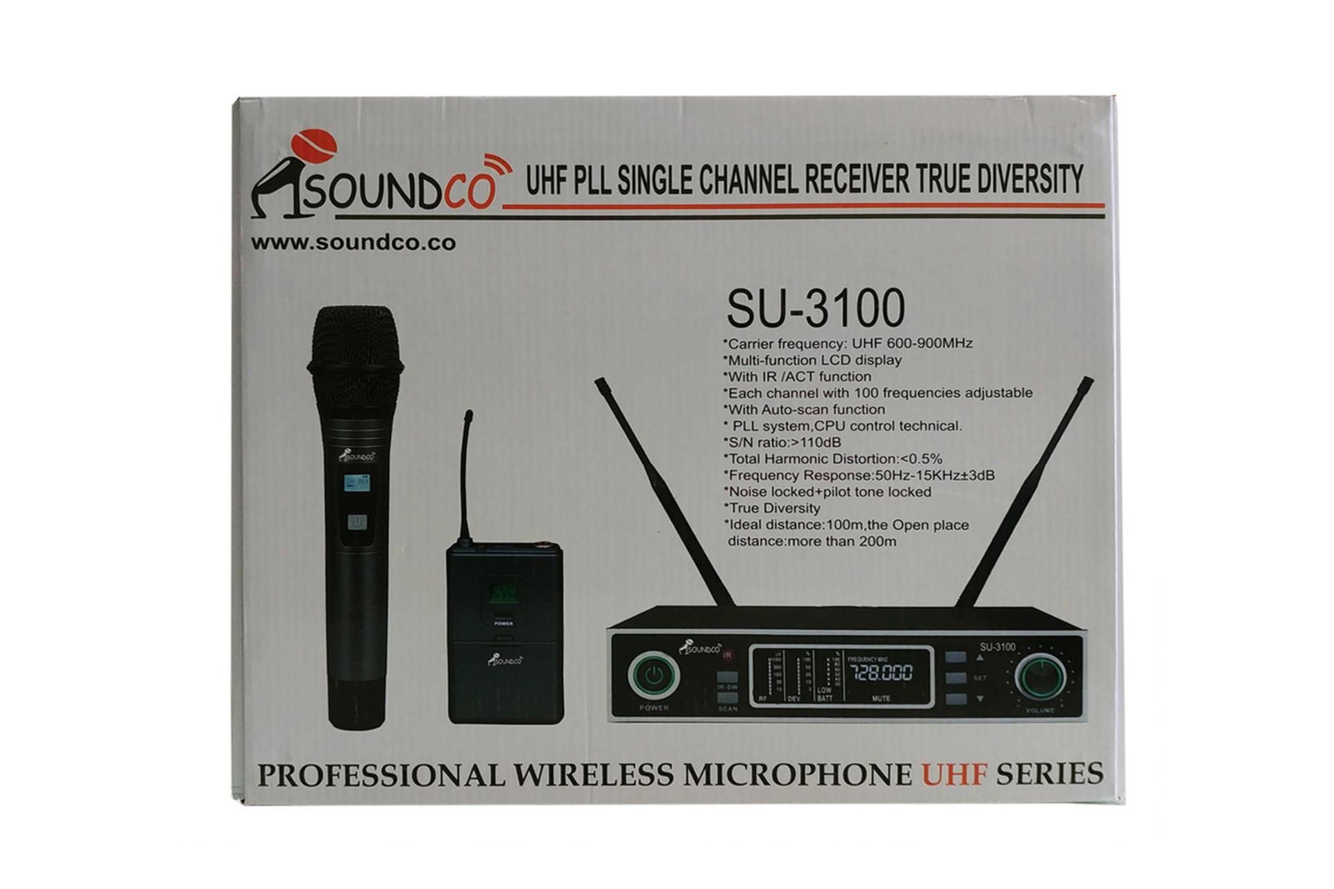 قیمت میکروفن ساندکو Soundco SU-3100H