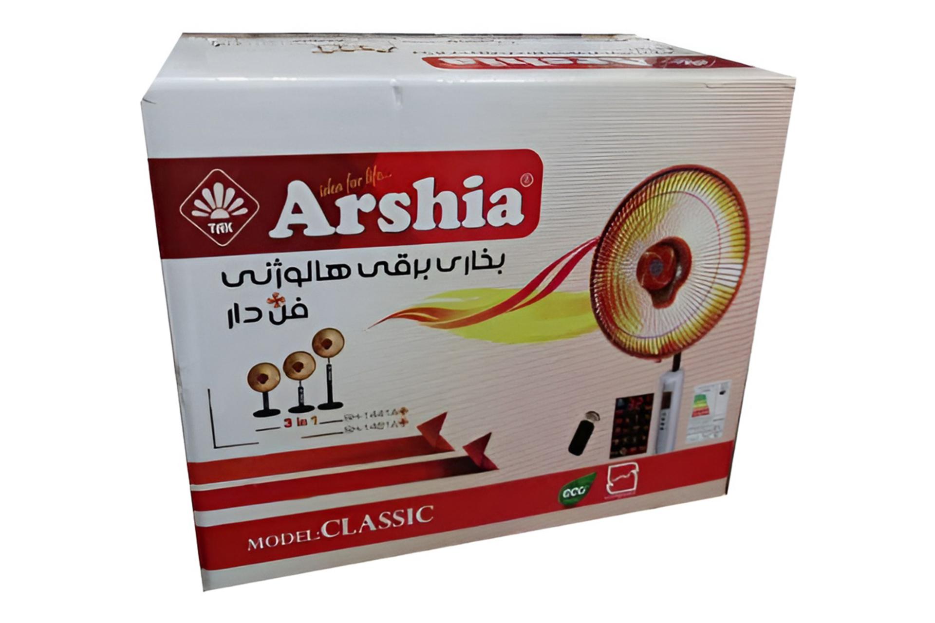 قیمت بخاری برقی ارشیا SH-1441A + مقایسه و خرید ارزان
