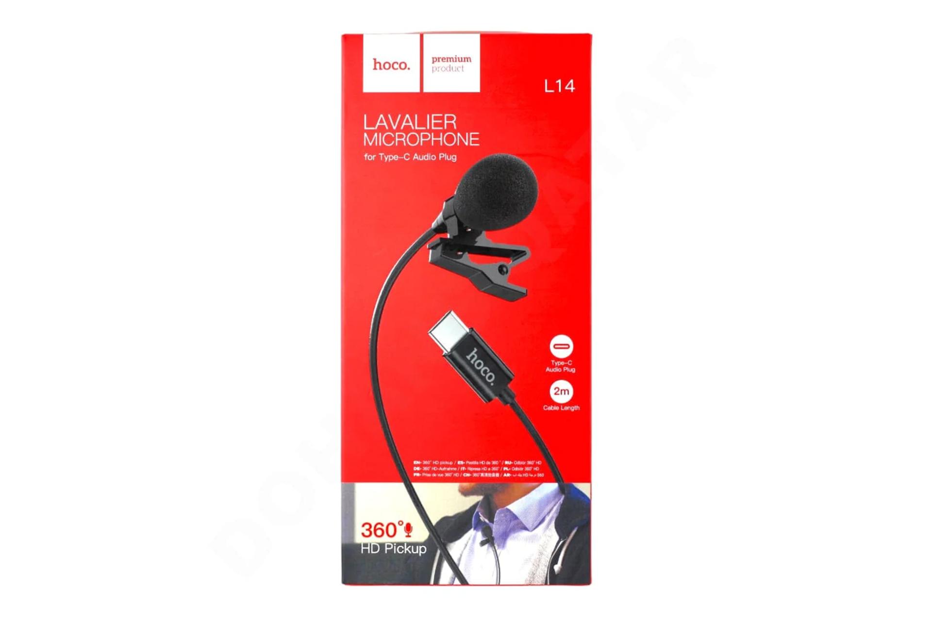 قیمت میکروفن هوکو HOCO L14 Type-C