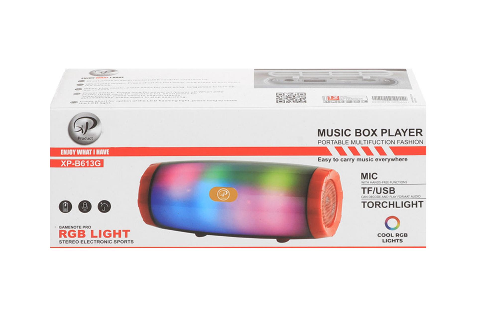 قیمت اسپیکر ایکس پی پروداکت XP Product XP-B613G + مشخصات