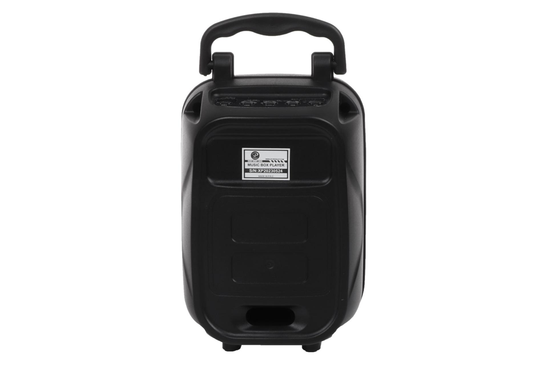 قیمت اسپیکر ایکس پی پروداکت XP Product XP-S75G + مشخصات