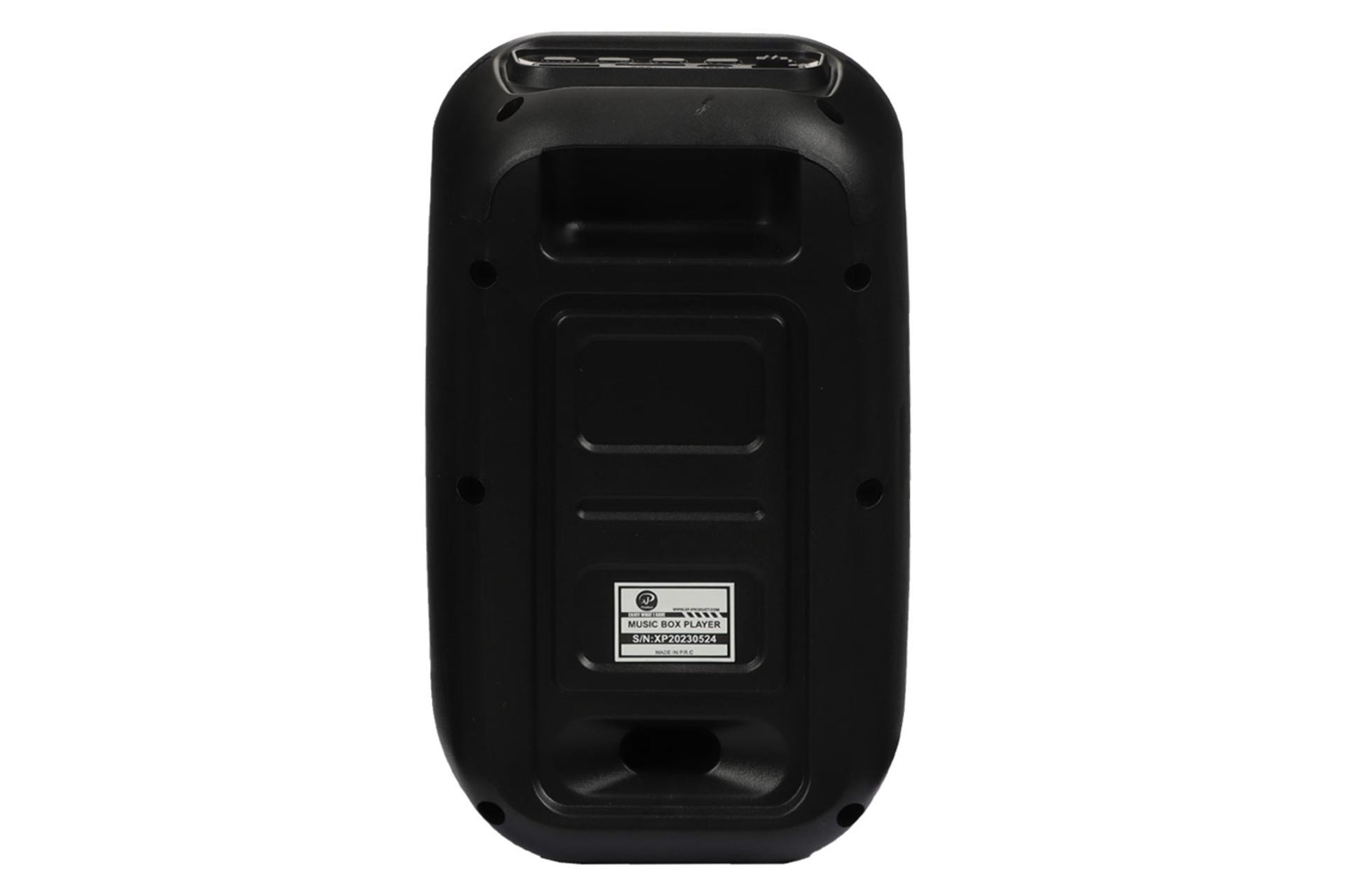 قیمت اسپیکر ایکس پی پروداکت XP Product XP-S77G + مشخصات