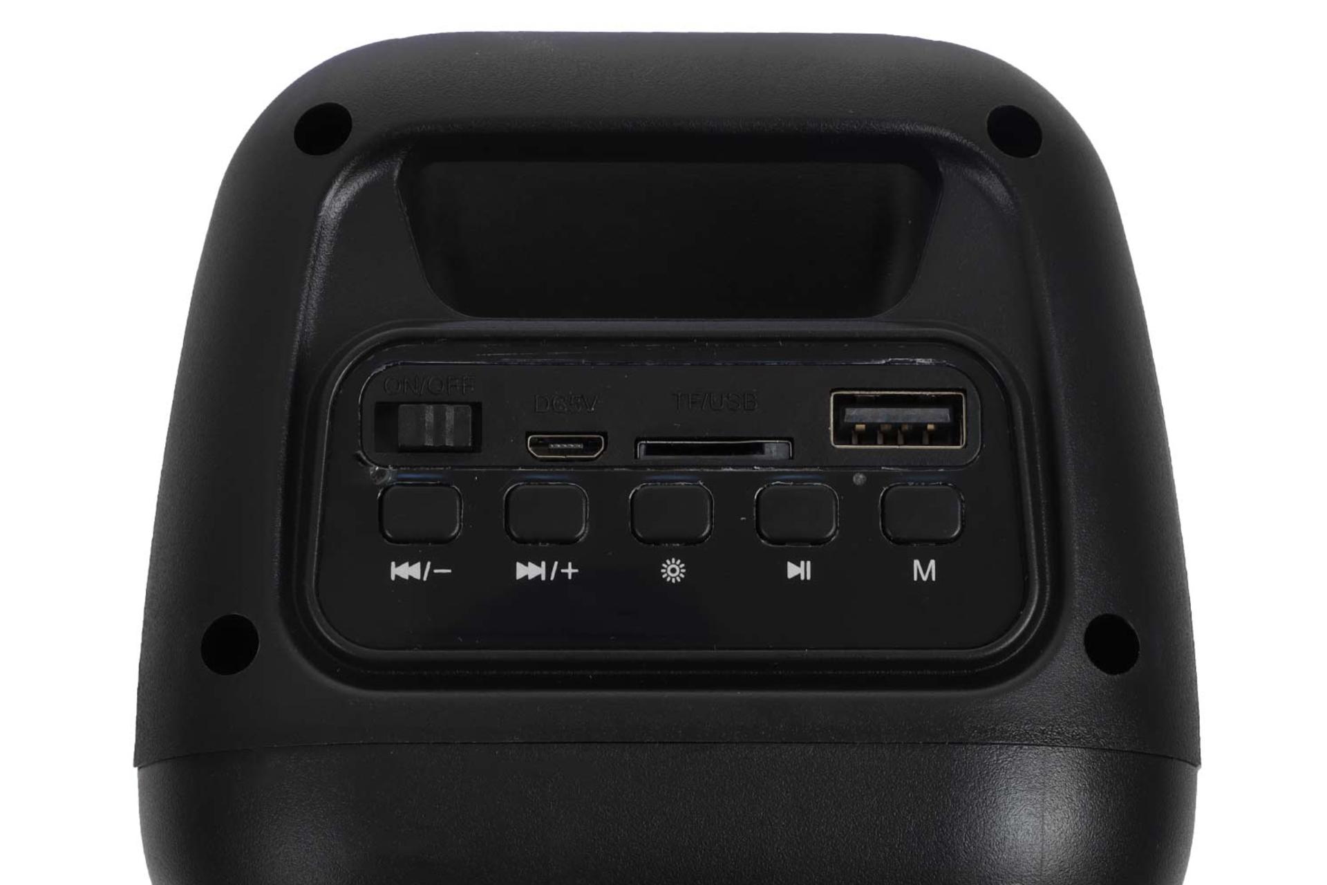 قیمت اسپیکر ایکس پی پروداکت XP Product XP-S77G + مشخصات