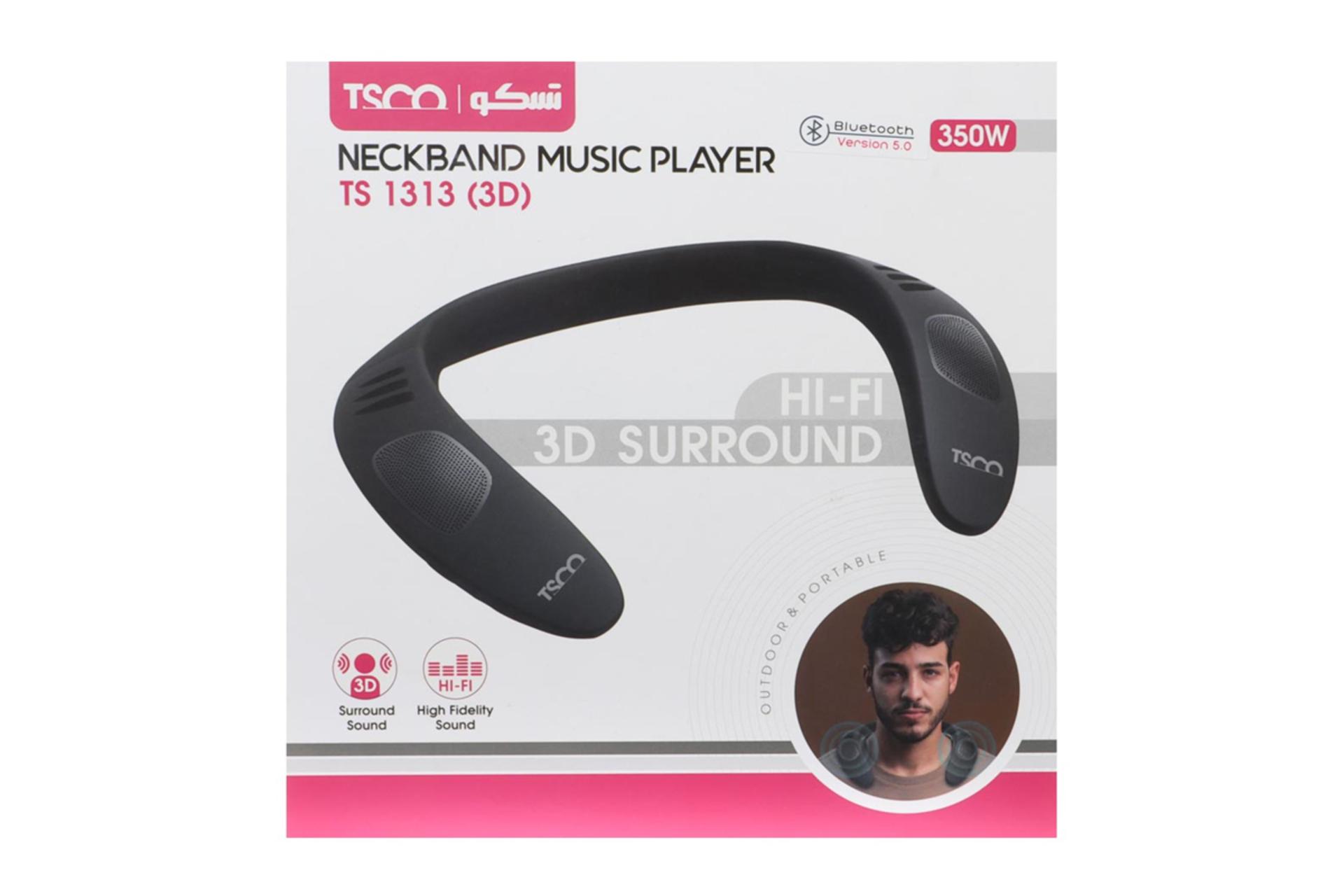 قیمت اسپیکر تسکو TSCO TS 1313 + مشخصات