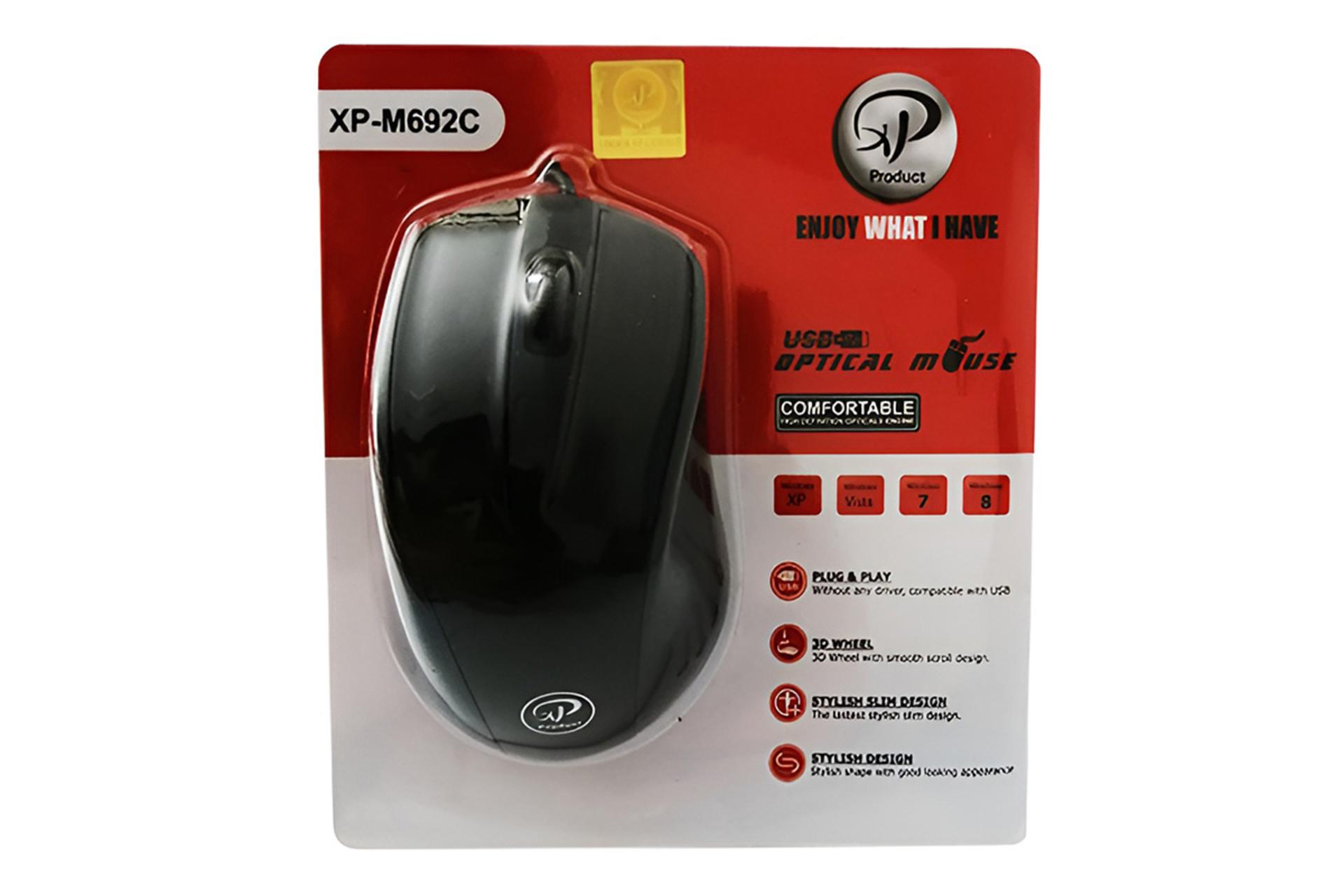 قیمت موس ایکس پی پروداکت XP Product XP-M692C، مقایسه و خرید در زوبین