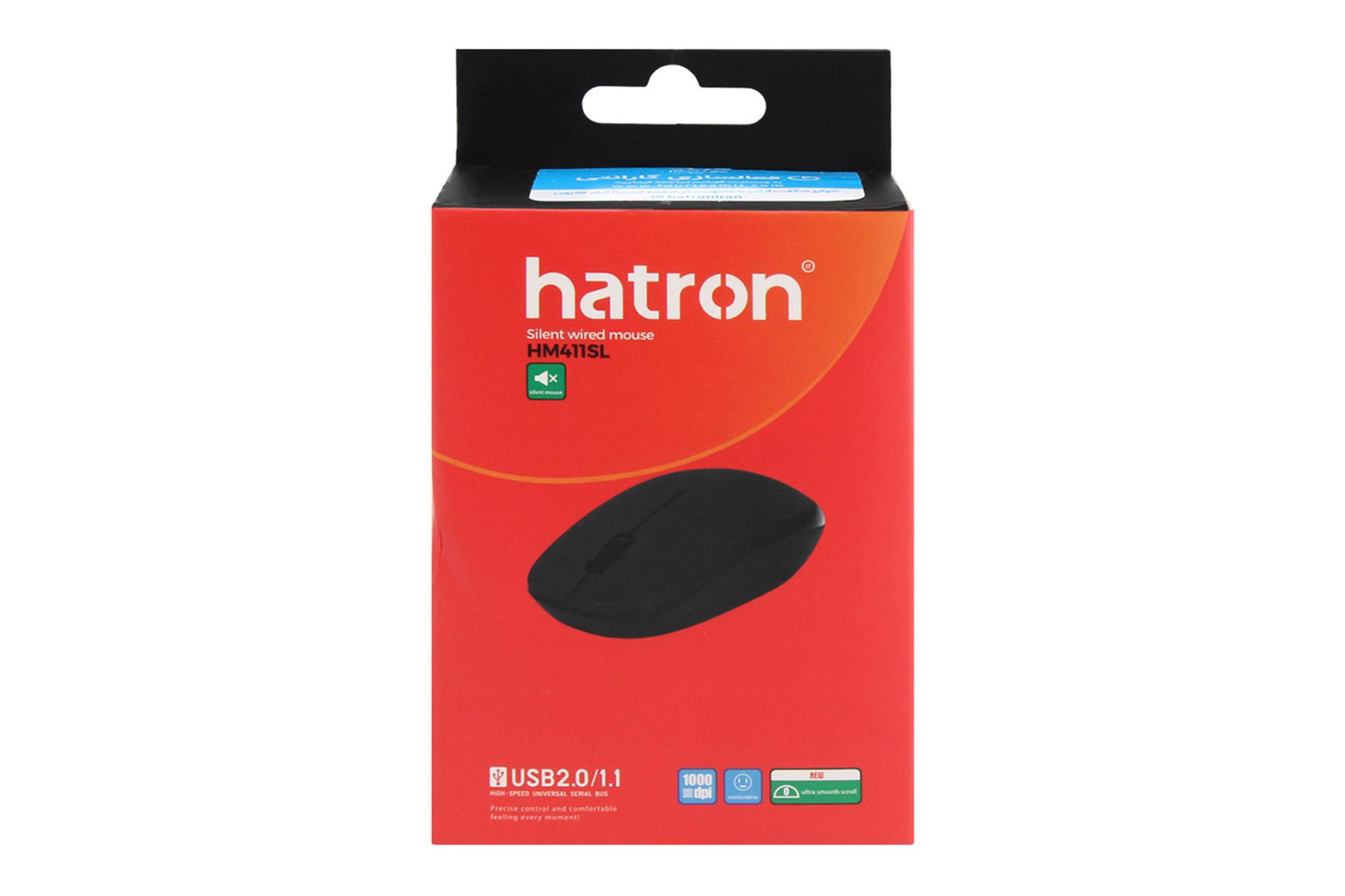 قیمت موس هترون Hatron HM411SL