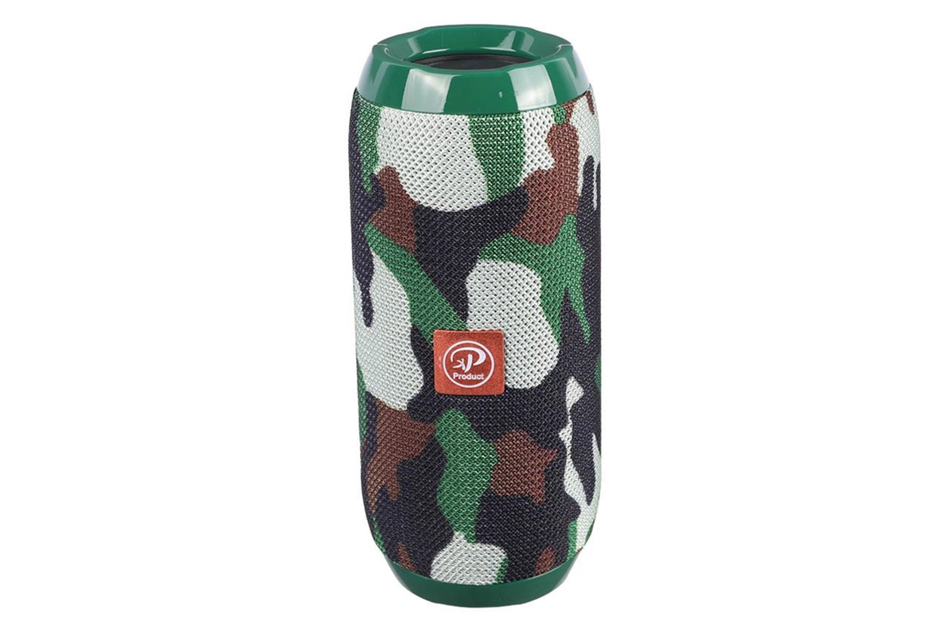 قیمت اسپیکر ایکس پی پروداکت XP Product XP-B603G + مشخصات