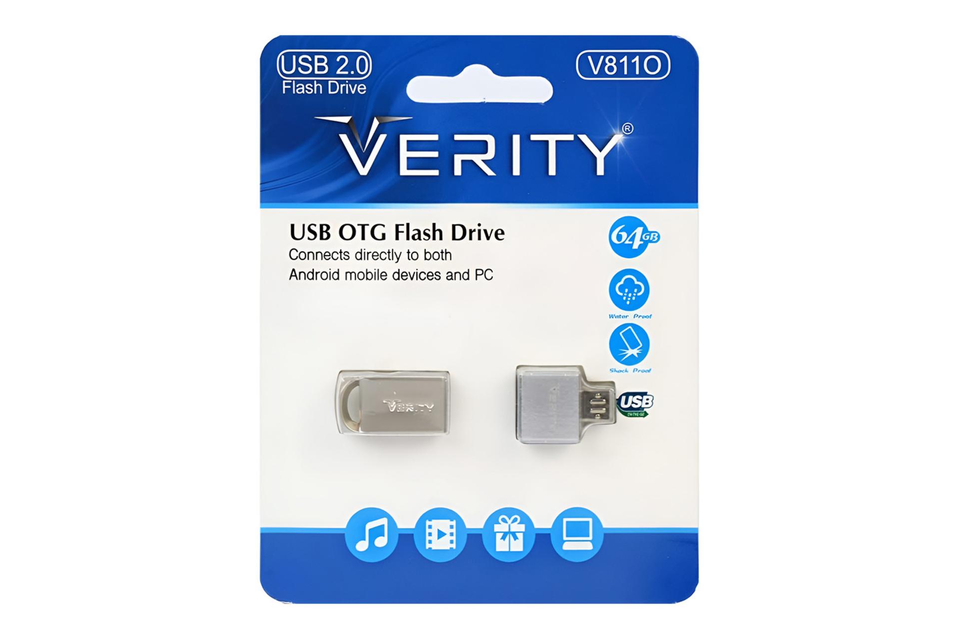 قیمت فلش مموری وریتی مدل V811O ظرفیت 64 گیگابایت USB 2.0، مقایسه و خرید در زوبین