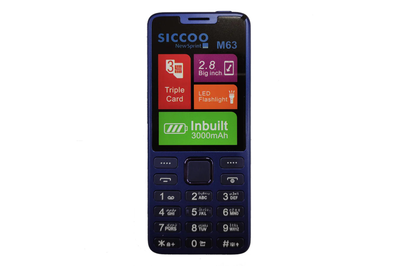قیمت گوشی سیکو M63 ، مقایسه و خرید در زوبین