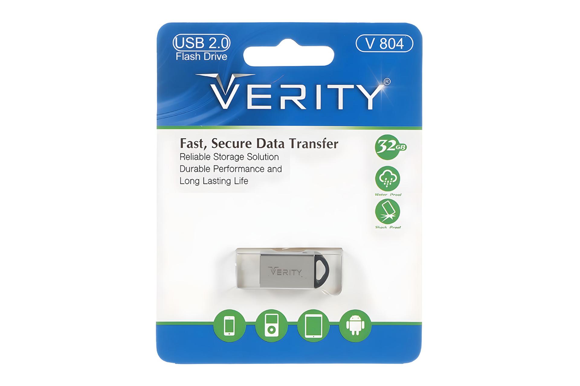 قیمت فلش مموری وریتی مدل V 804 ظرفیت 32 گیگابایت USB 2.0