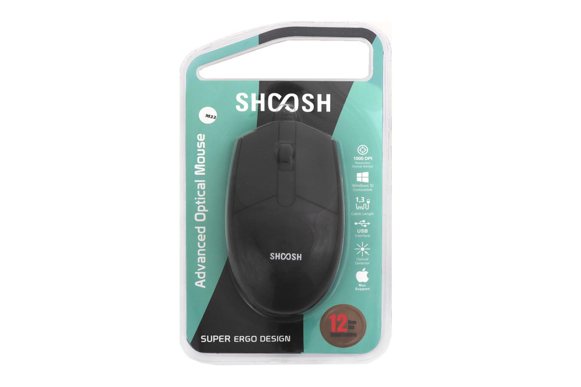 قیمت موس شوش SHOOSH M22