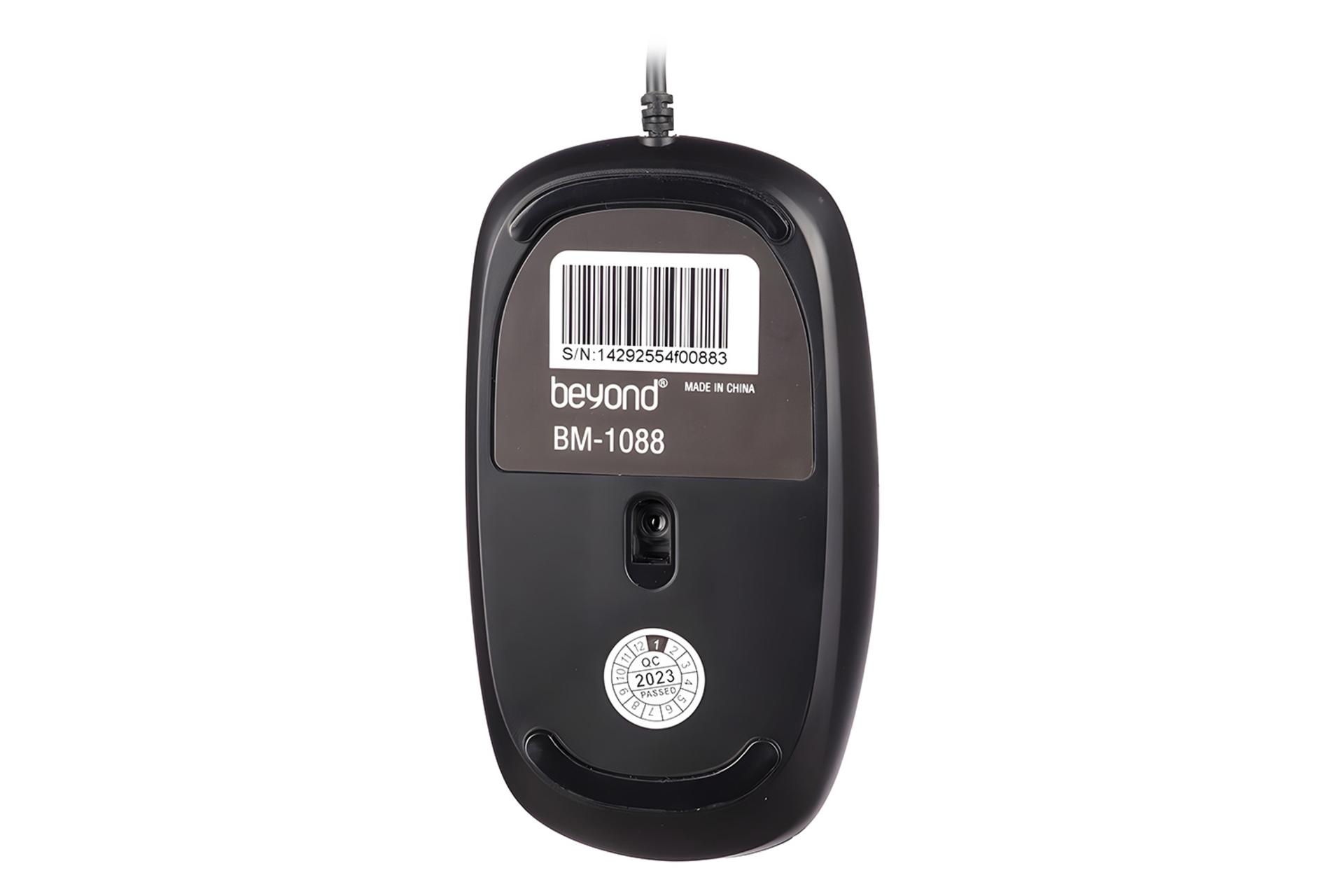 قیمت موس بیاند Beyond BM-1088