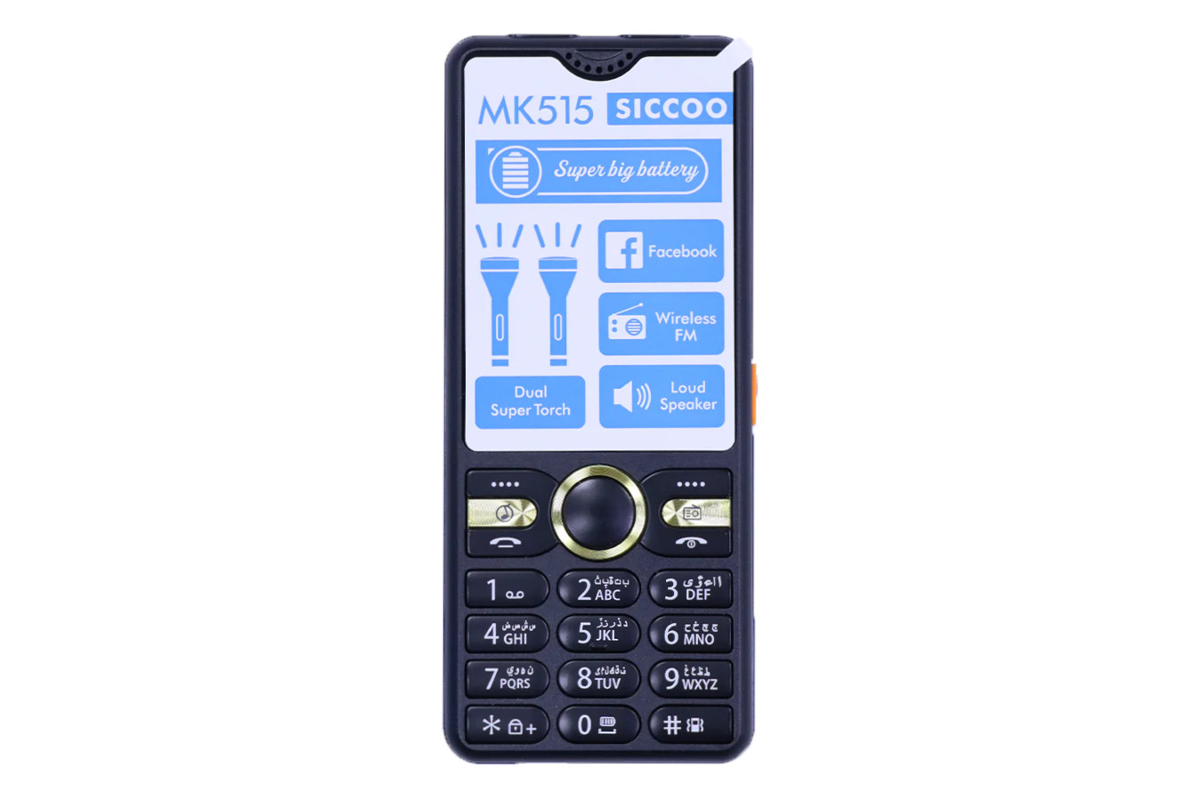 قیمت گوشی سیکو MK515 ، مقایسه و خرید در زوبین