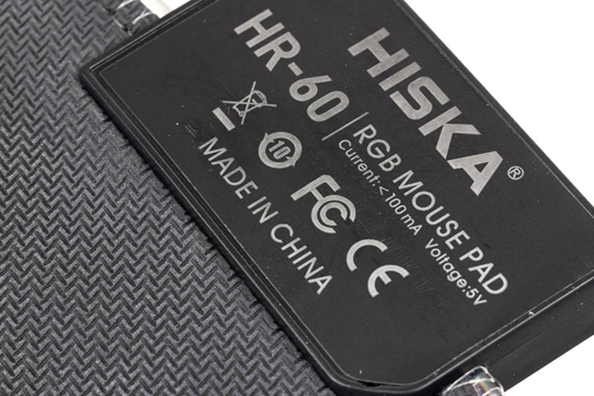 قیمت ماوس پد هیسکا HISKA HR-60
