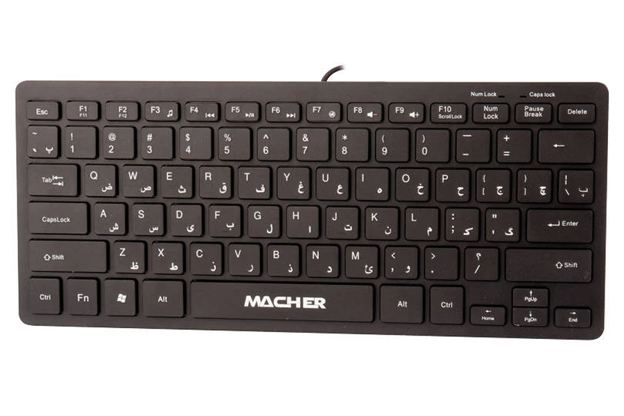 قیمت کیبورد مچر Macher MR-314