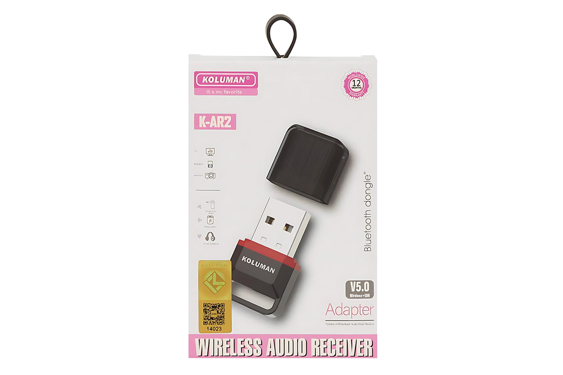 خرید و قیمت دانگل بلوتوث کلومن K-AR2