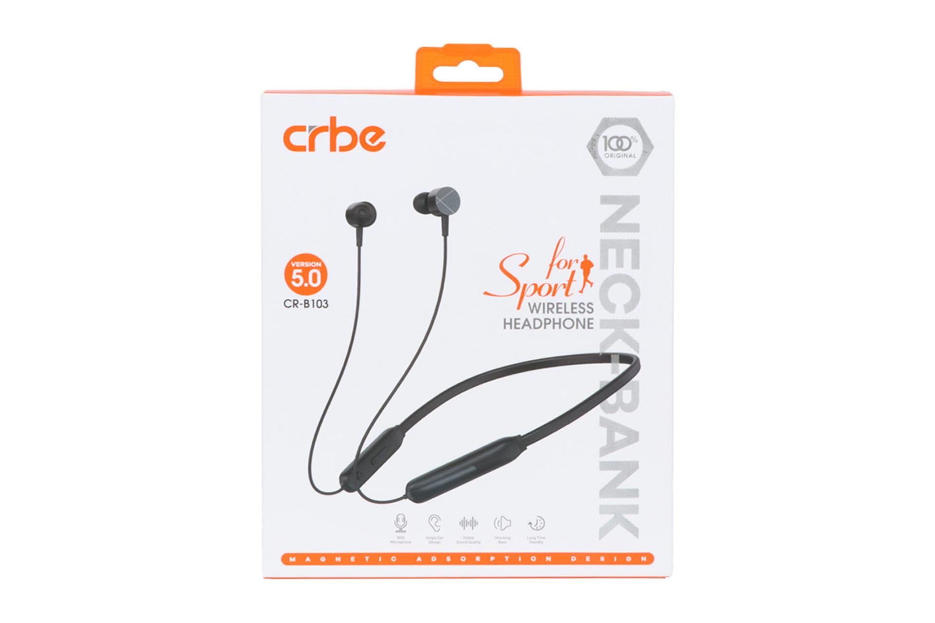 قیمت هدفون کربی CRBE CR-B103