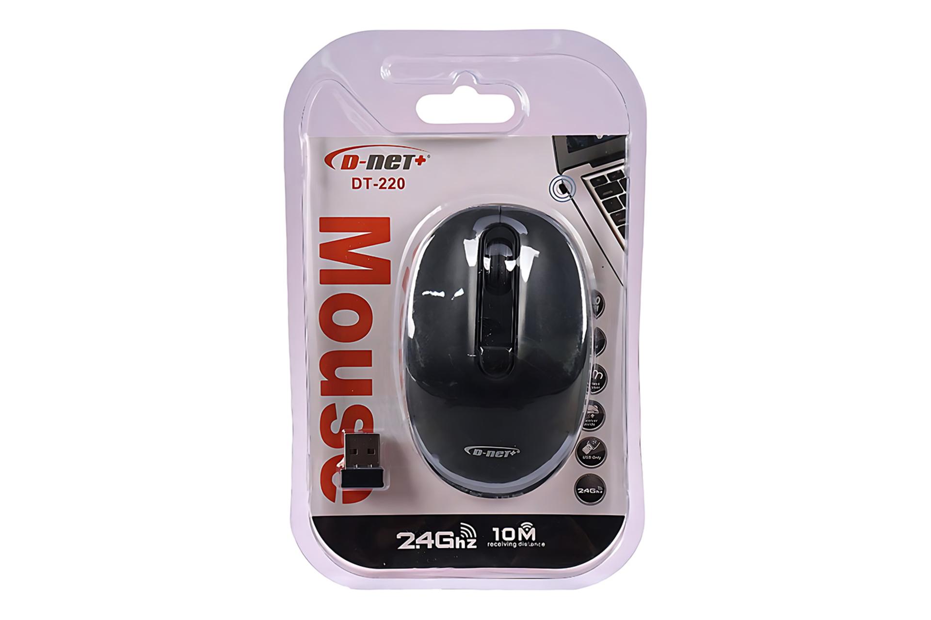 قیمت موس دی نت D-Net DT-220