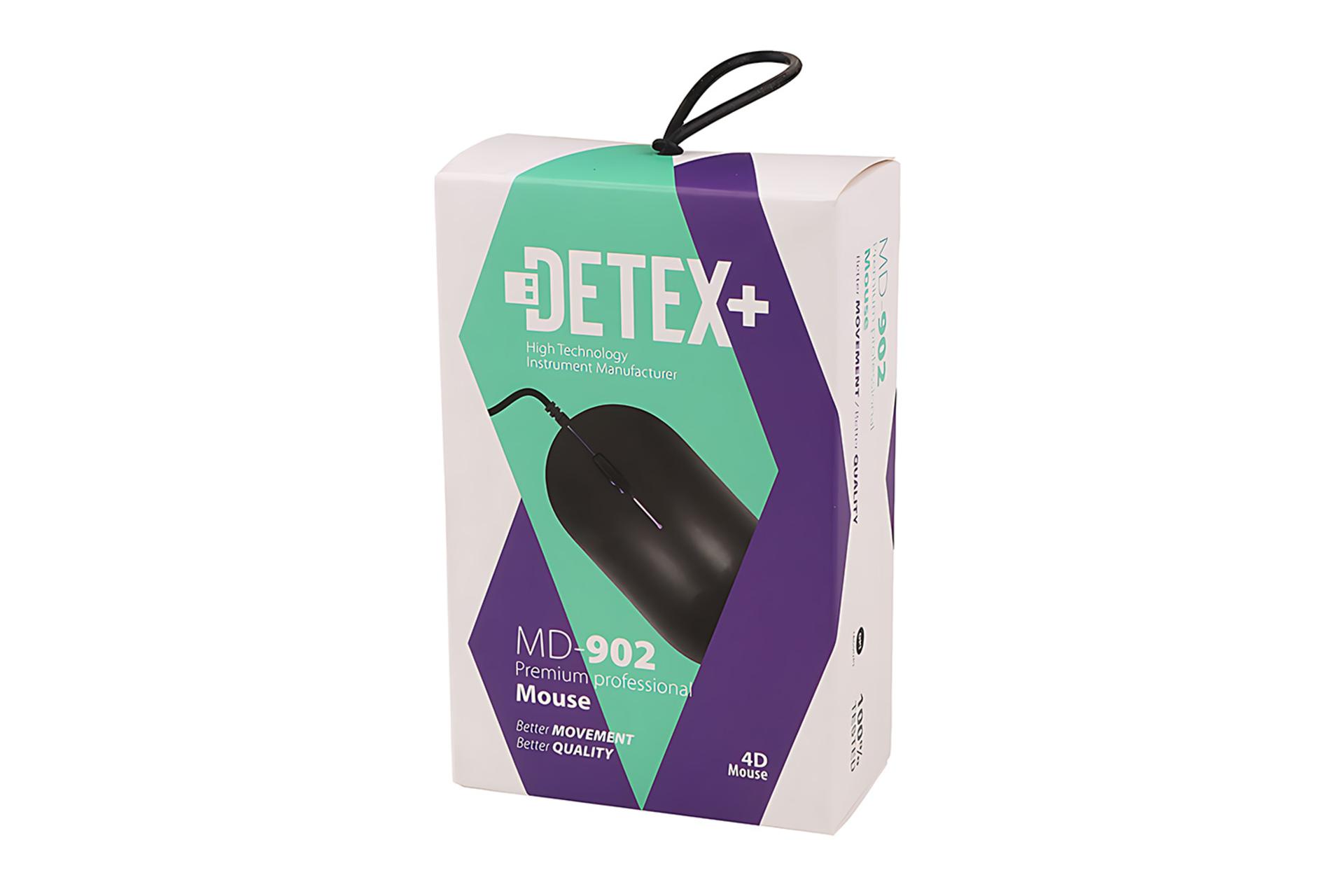قیمت موس دیتکس پلاس DETEX Plus MD-902