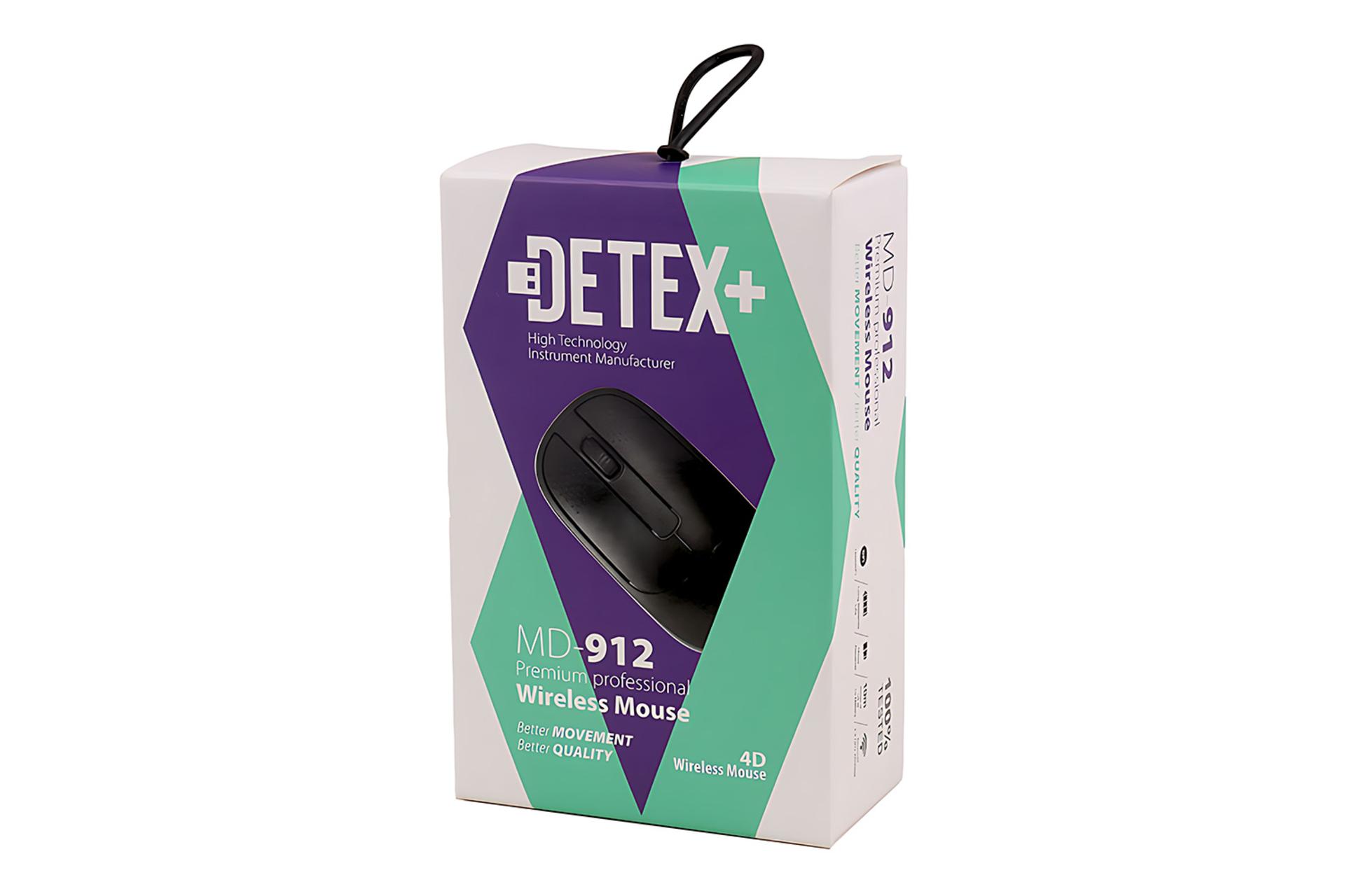قیمت موس دیتکس پلاس DETEX Plus MD-912