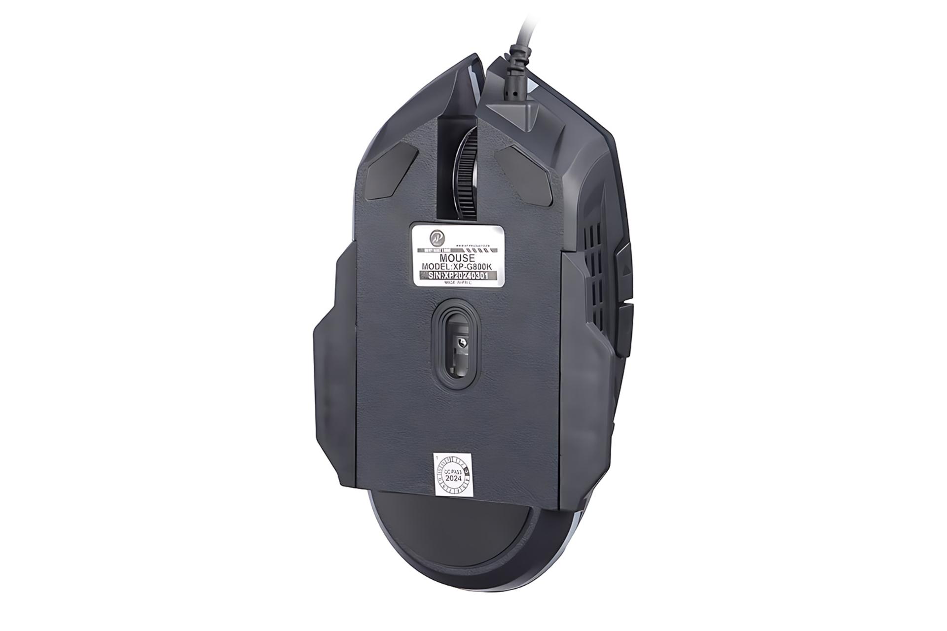 قیمت موس ایکس پی پروداکت XP Product XP-G800K