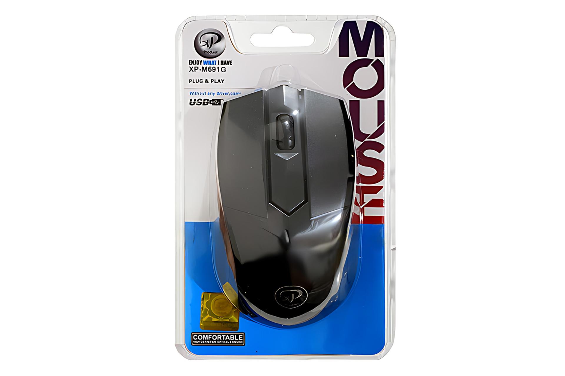 قیمت موس ایکس پی پروداکت XP Product XP-M691G
