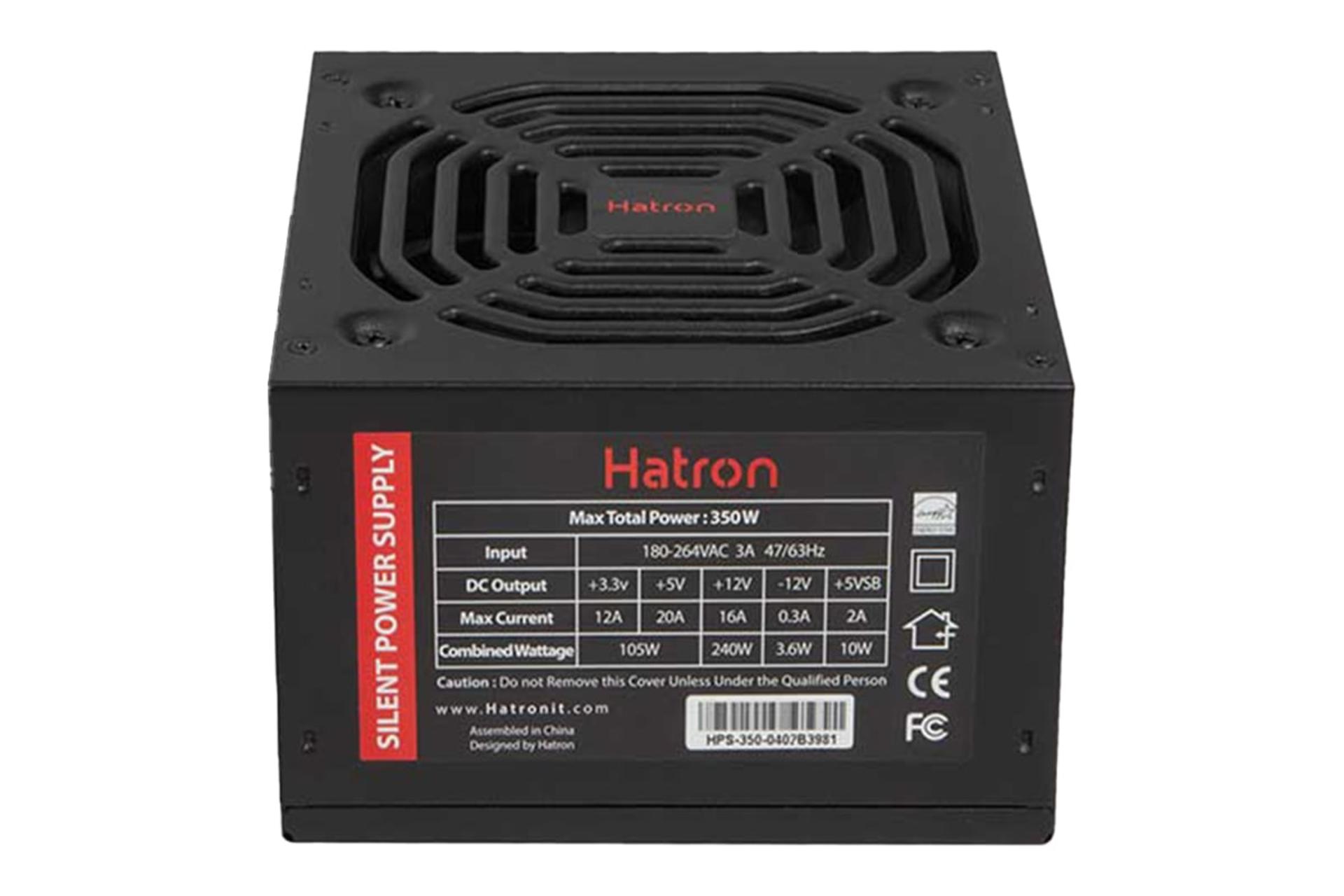 قیمت پاور هترون HPS350 با توان 350 وات