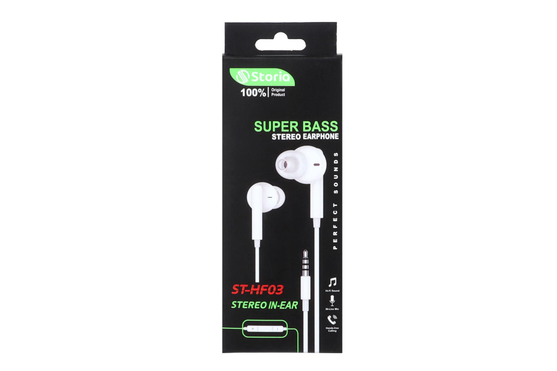 قیمت هدفون استوریا Storia ST-HF03