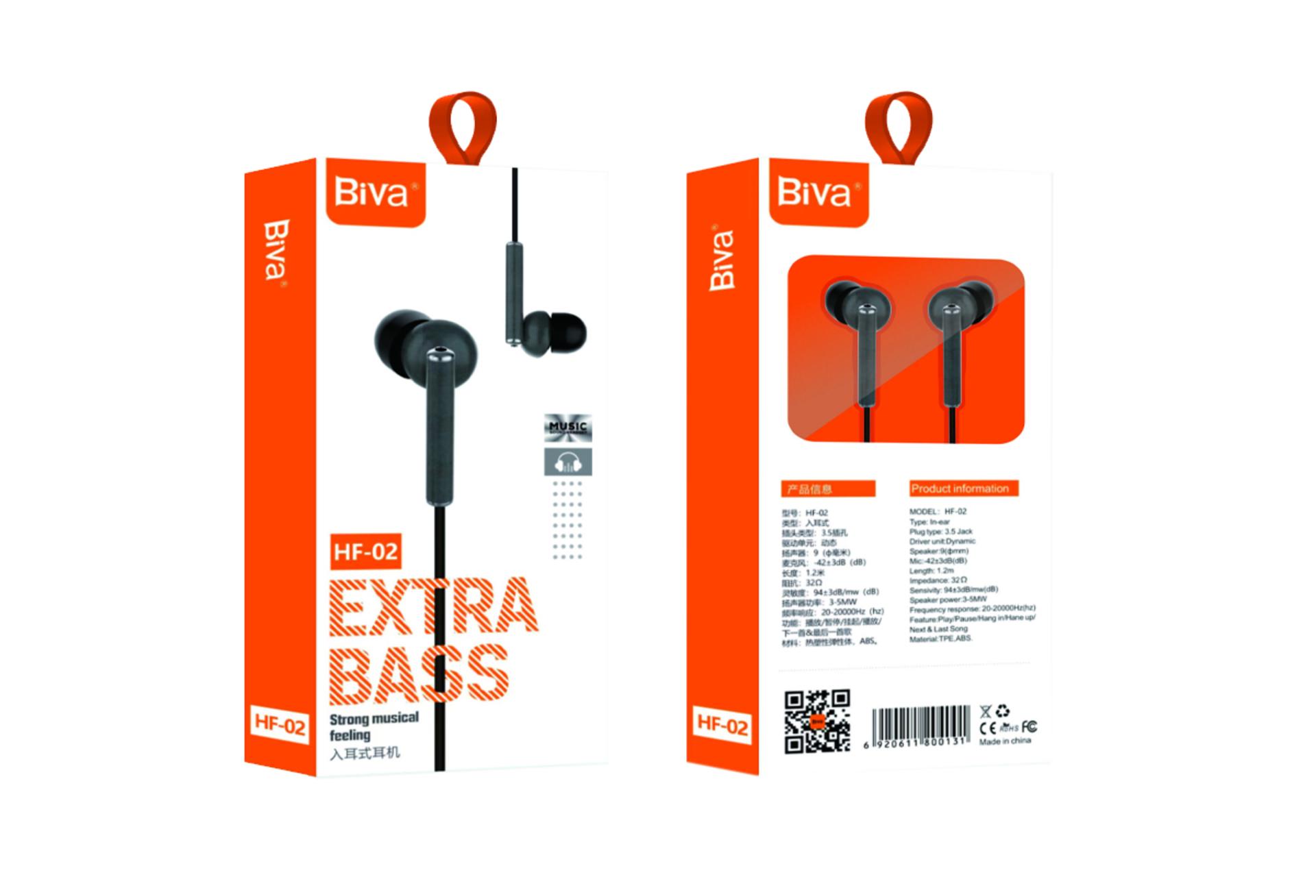 قیمت هدفون بیوا Biva HF-02