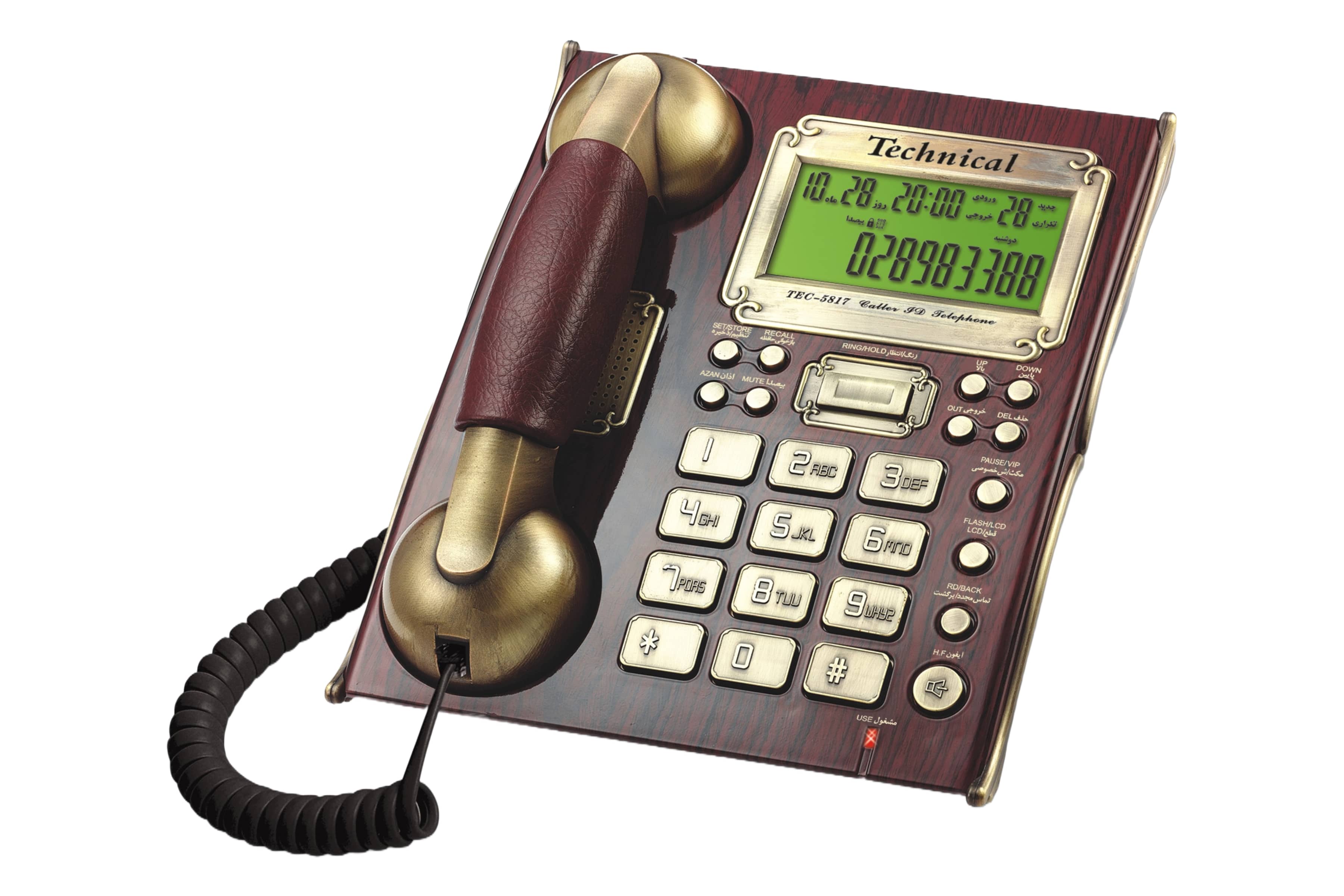 قیمت تلفن تکنیکال Technical TEC-5817