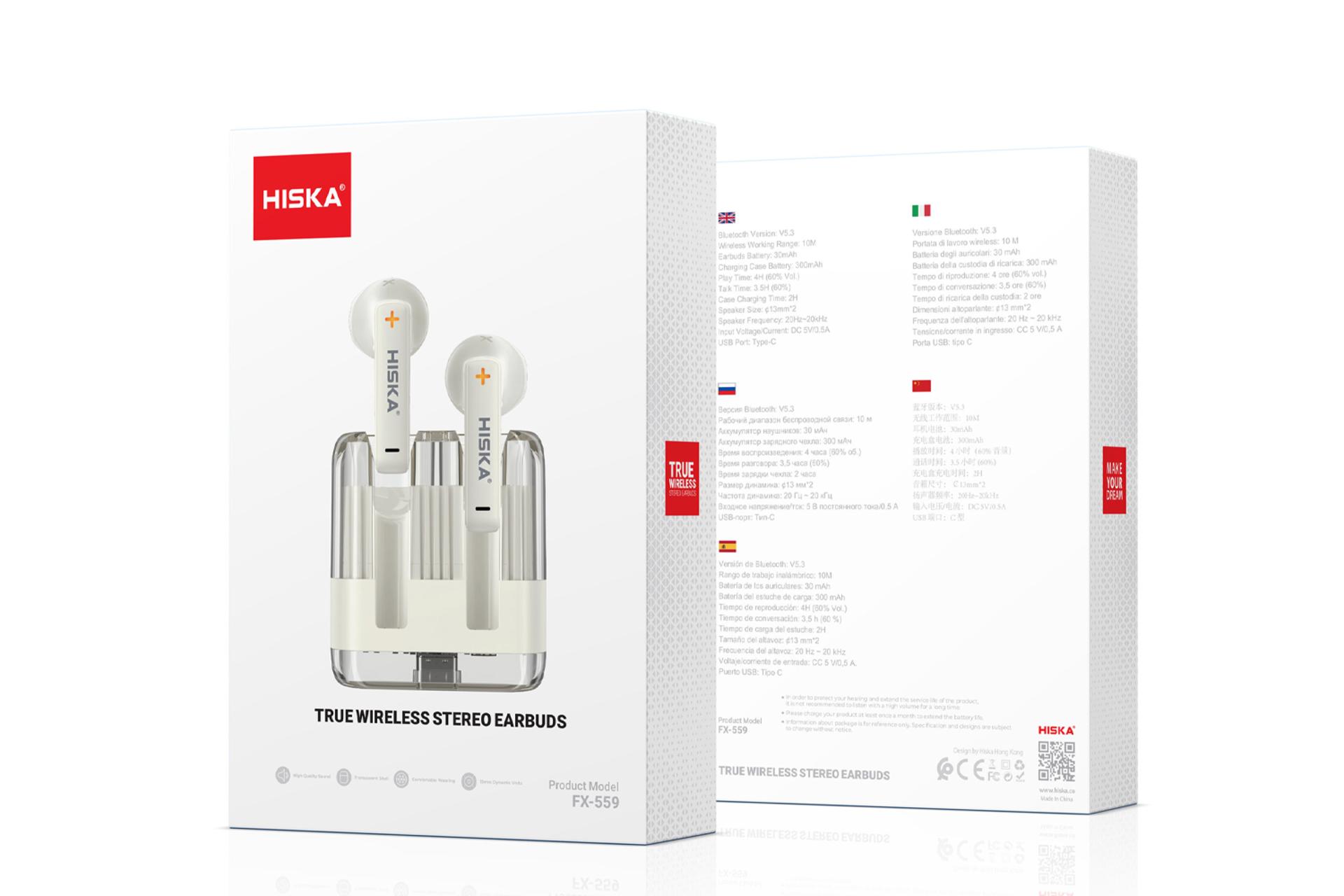 قیمت هدفون هیسکا HISKA FX-559