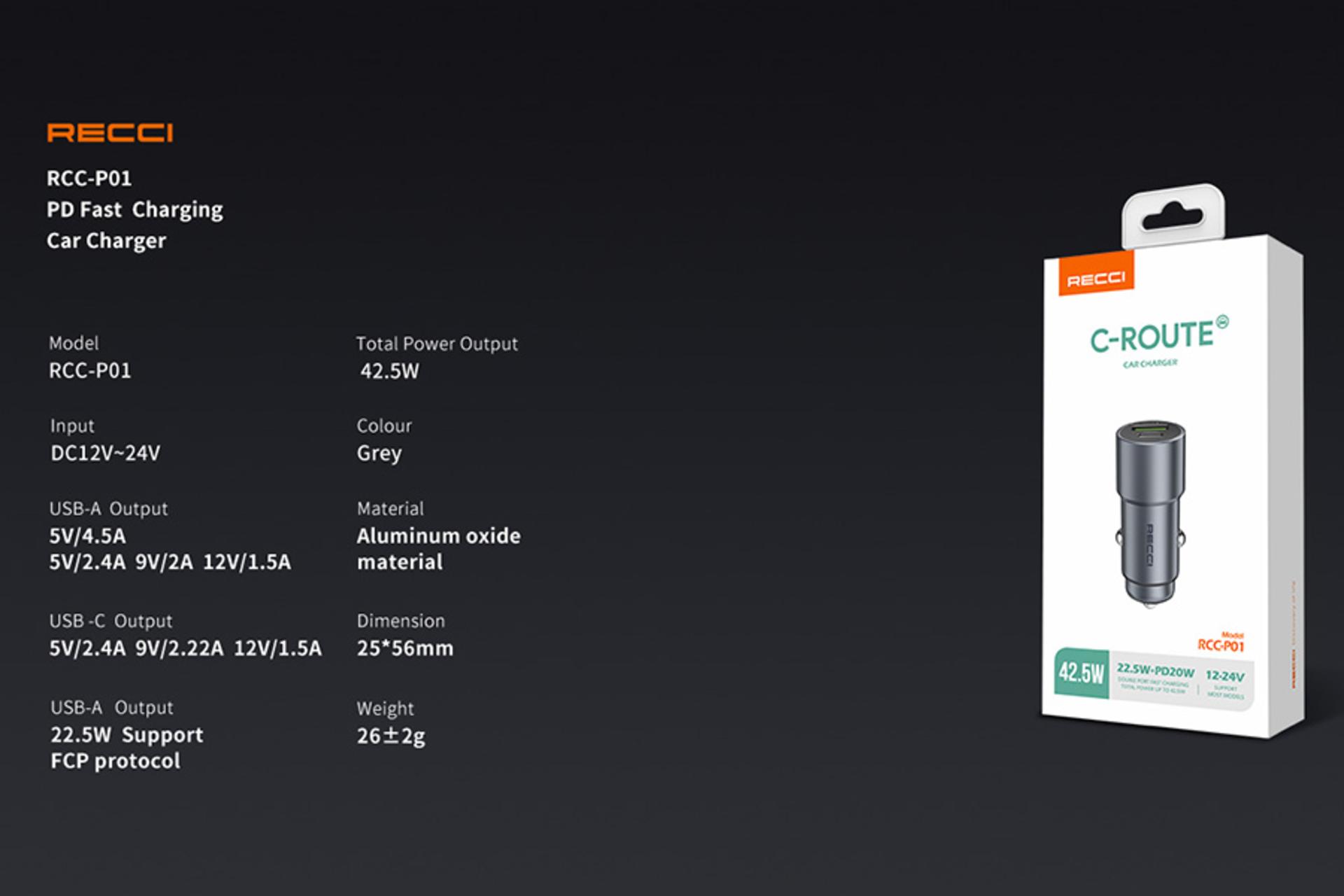قیمت شارژر رسی Recci RCC-P01 اصلی