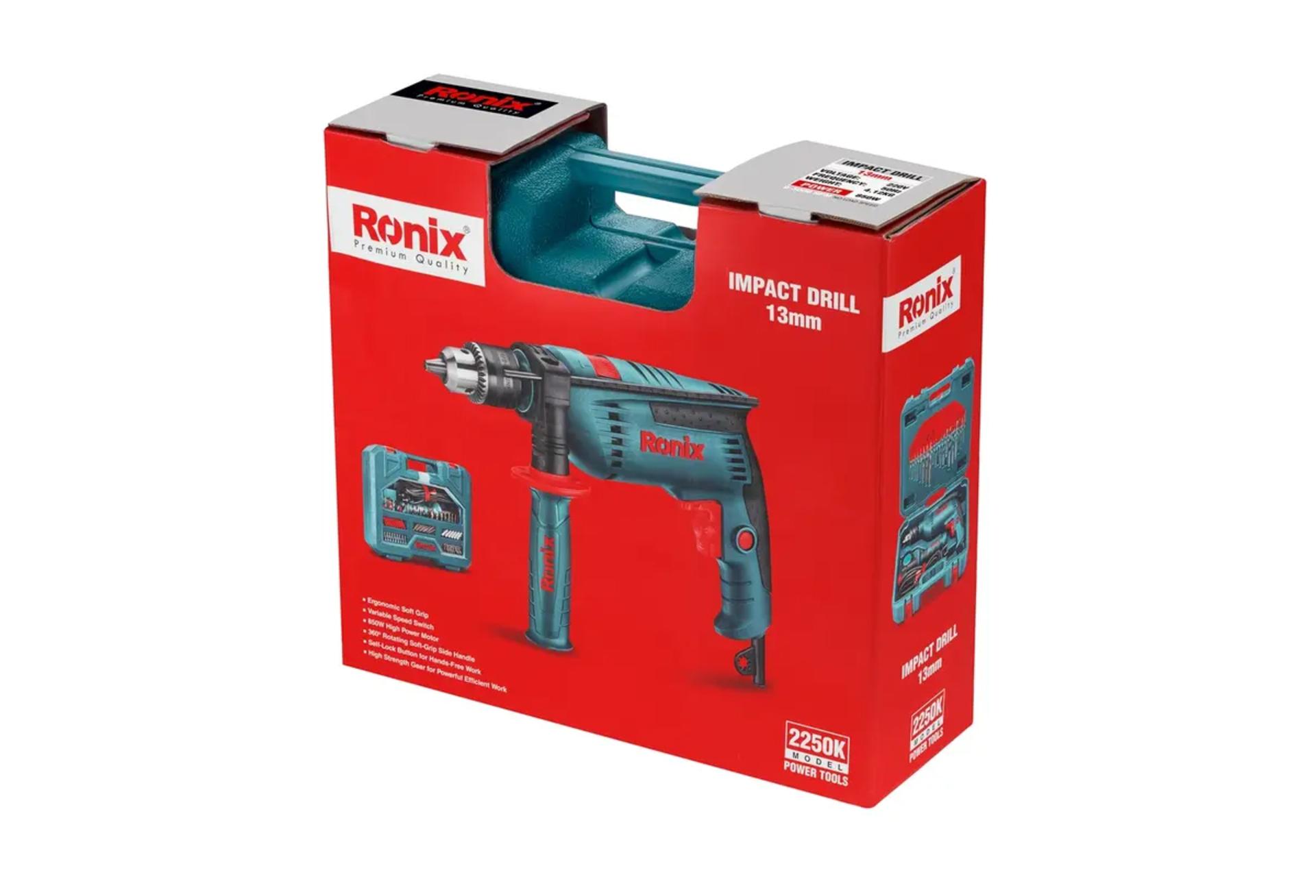 قیمت دریل Ronix 2250K Impact Drill