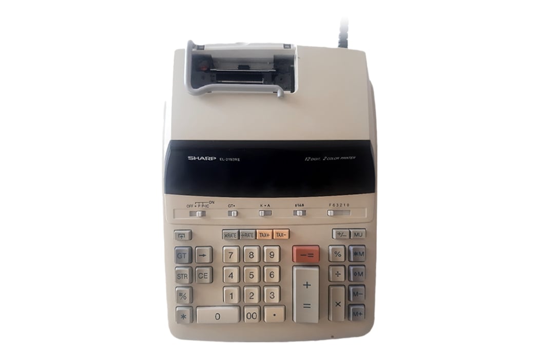 قیمت ماشین حساب شارپ EL-2192RII | ارزان بخرید