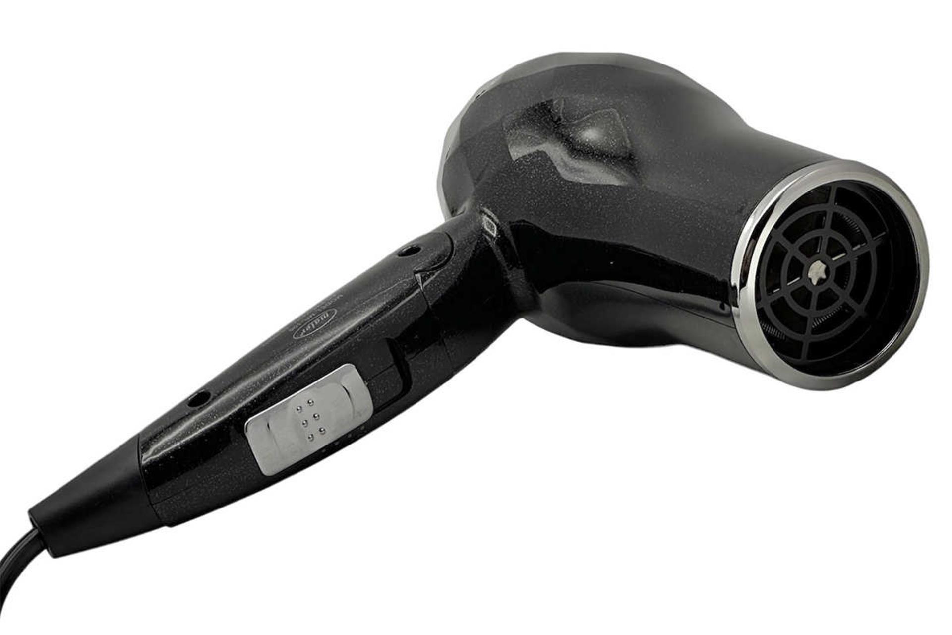 قیمت سشوار @ProductPersianTitle، مقایسه و خرید در زوبین