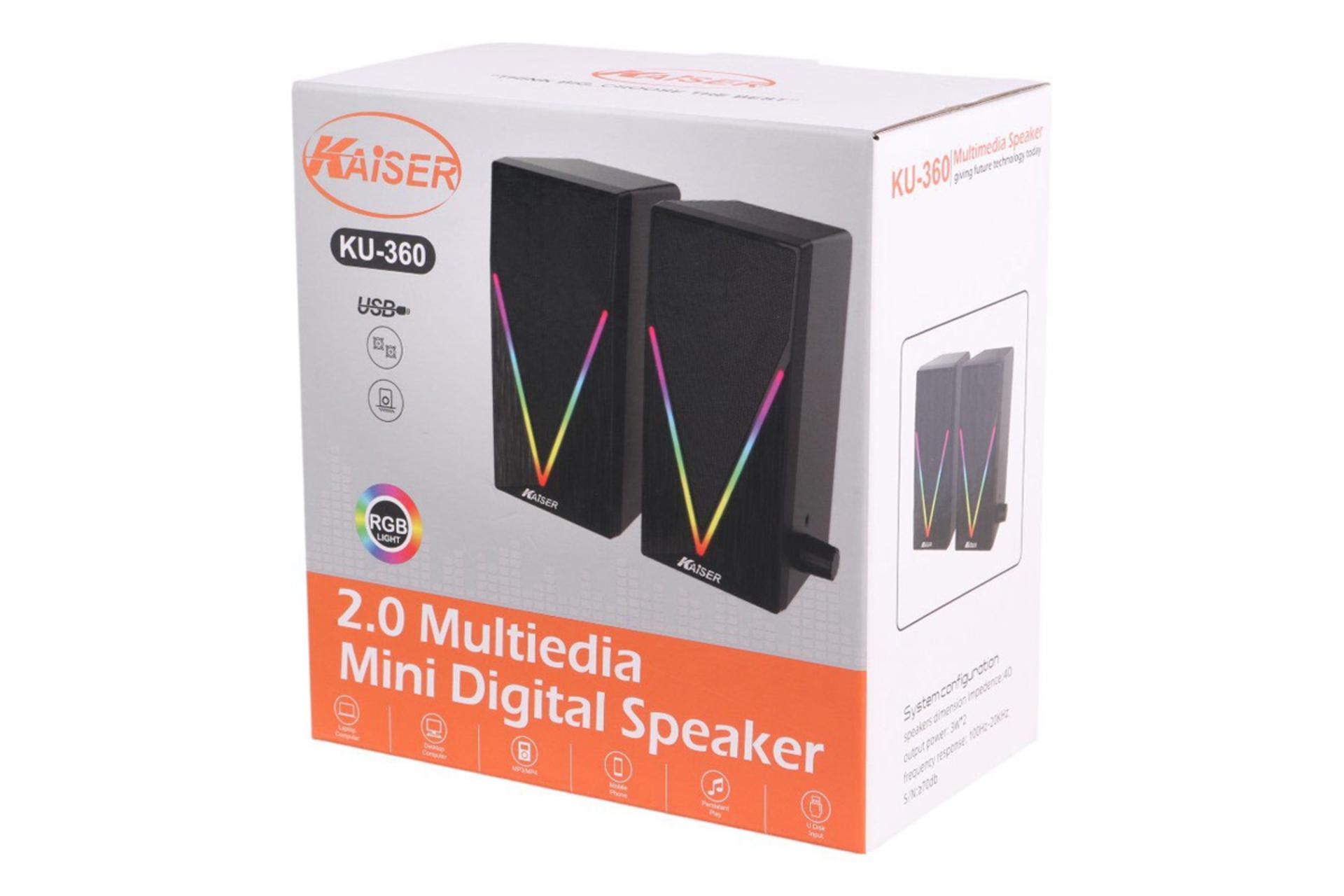 قیمت اسپیکر کایزر KAISER K-U360 + مشخصات