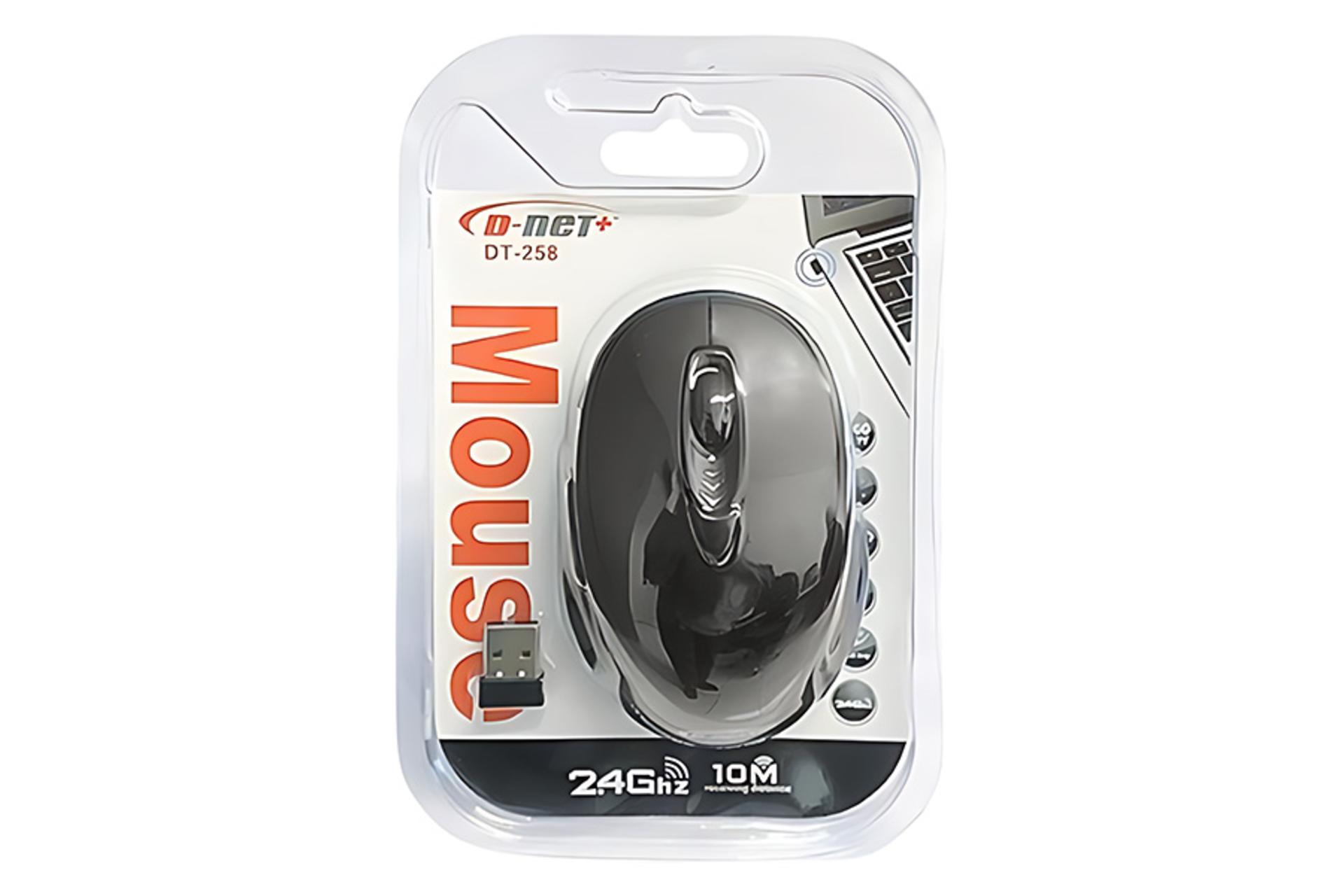 قیمت موس دی نت D-Net DT-258