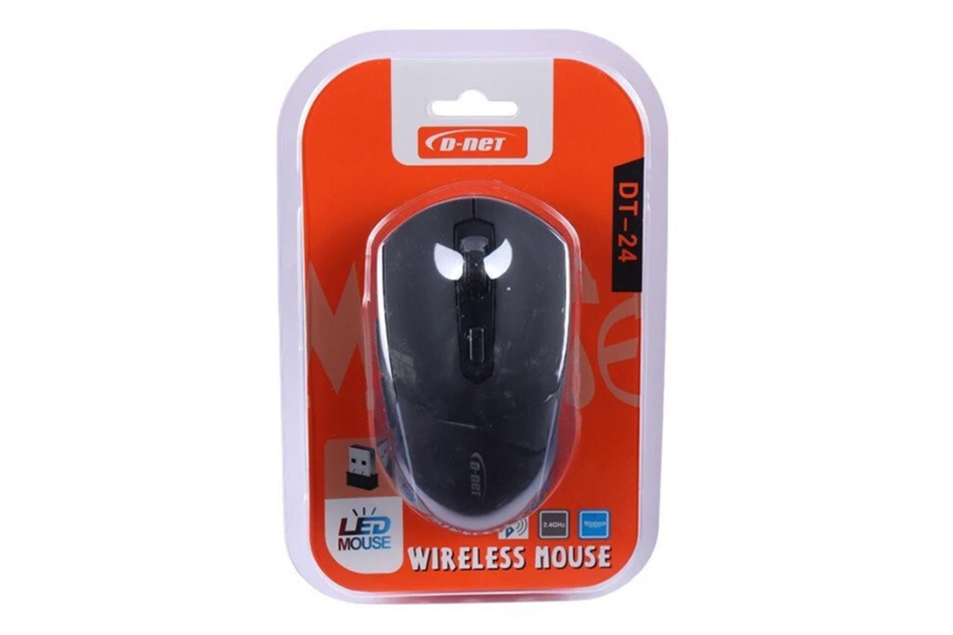 قیمت موس دی نت D-Net DT-24