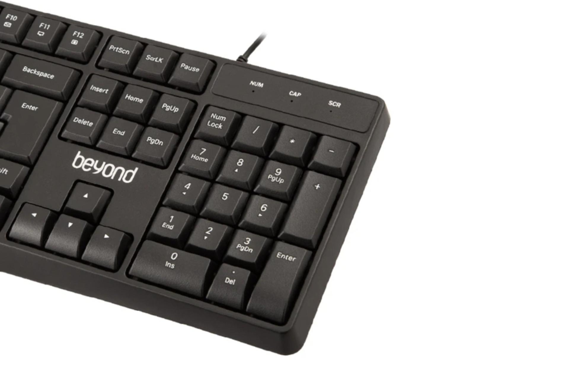 قیمت کیبورد بیاند Beyond BK-2333