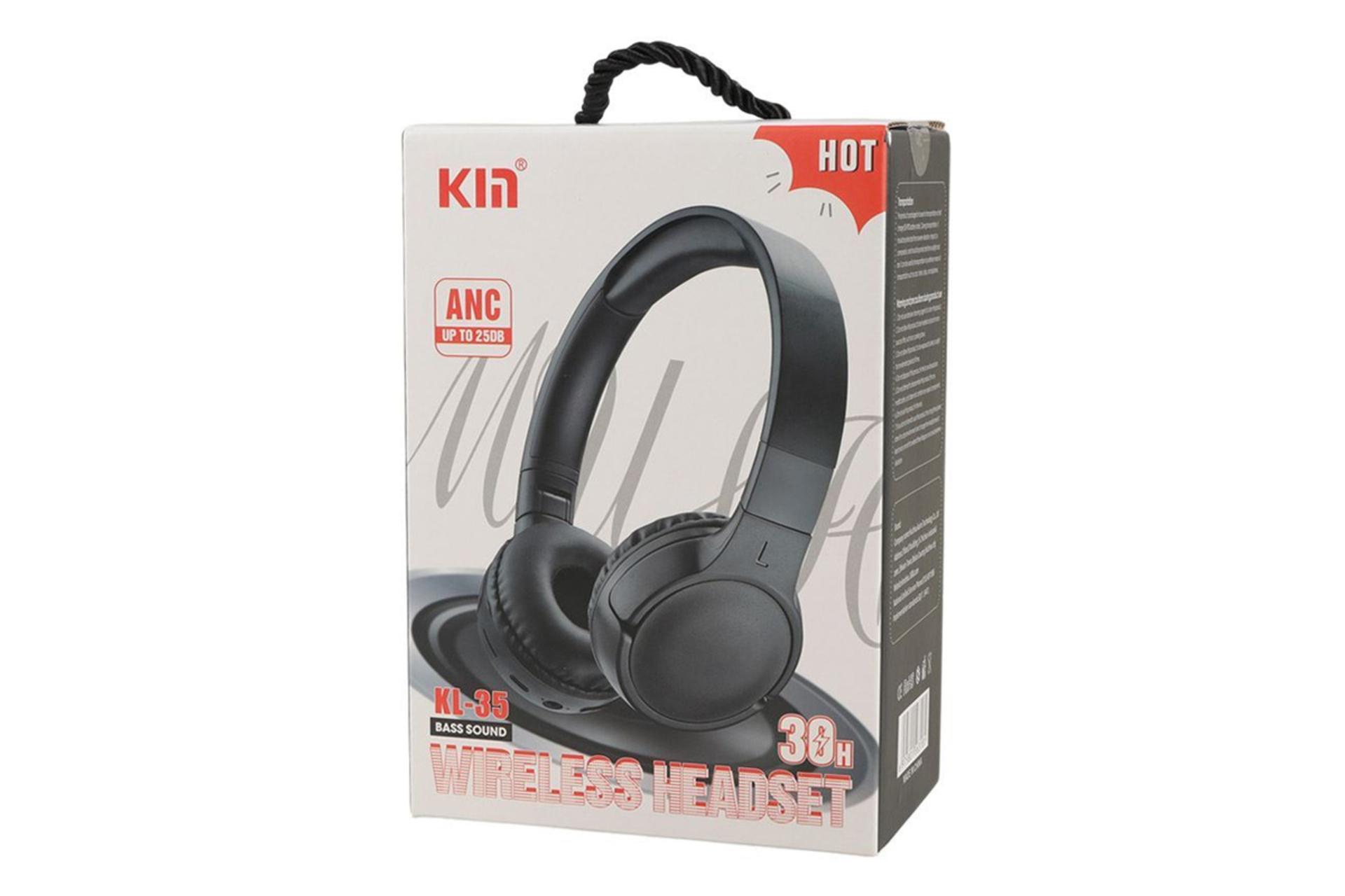 قیمت هدفون کین Kin KL-35، مقایسه و خرید در زوبین