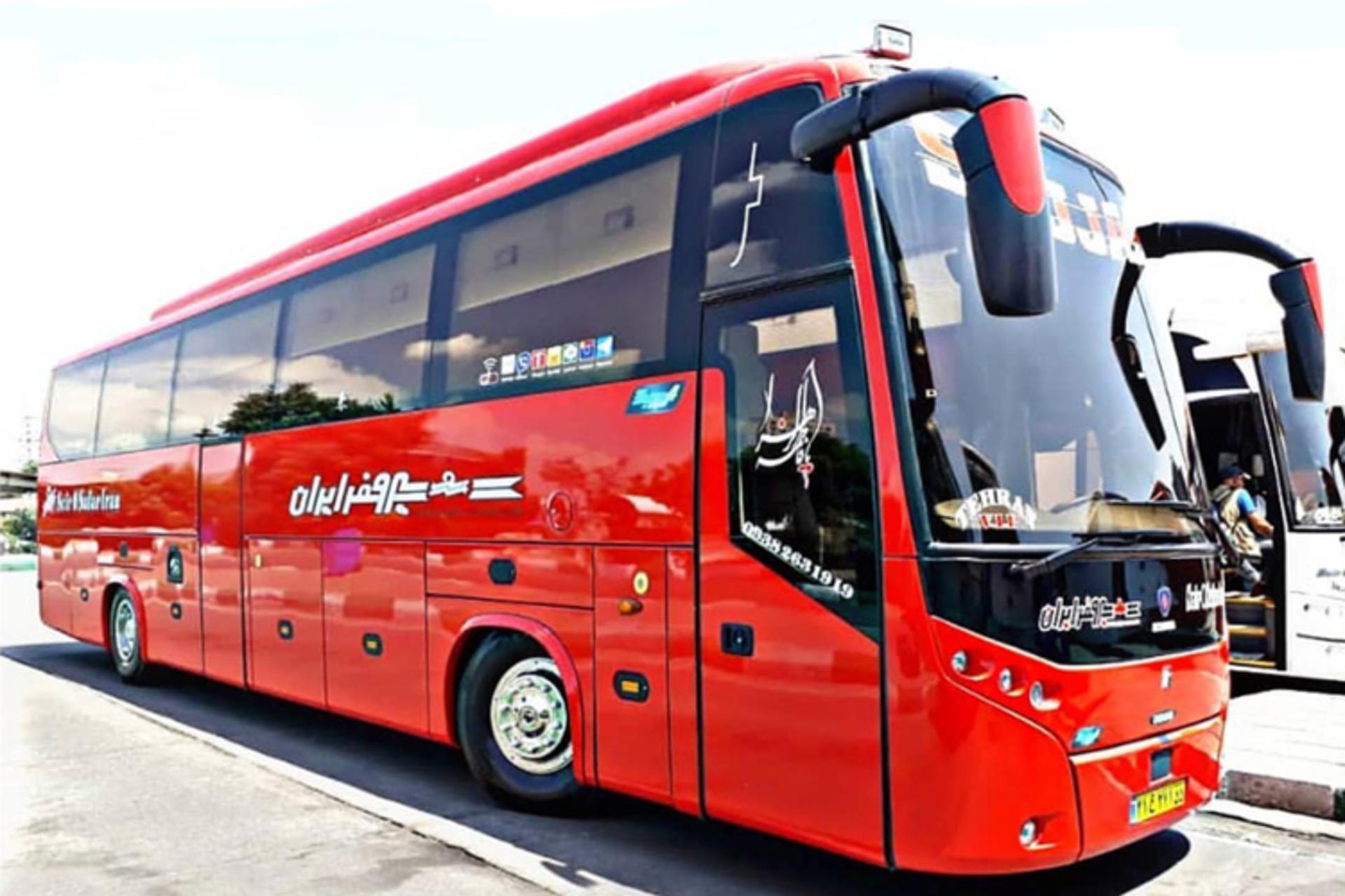 خرید بلیط قطار و بلیط اتوبوس| علی بابا - زومیت