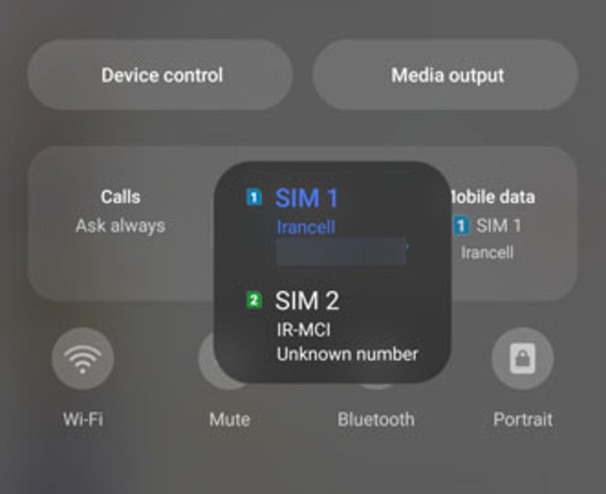 تنظیمات پیامک گوشی سامسونگ