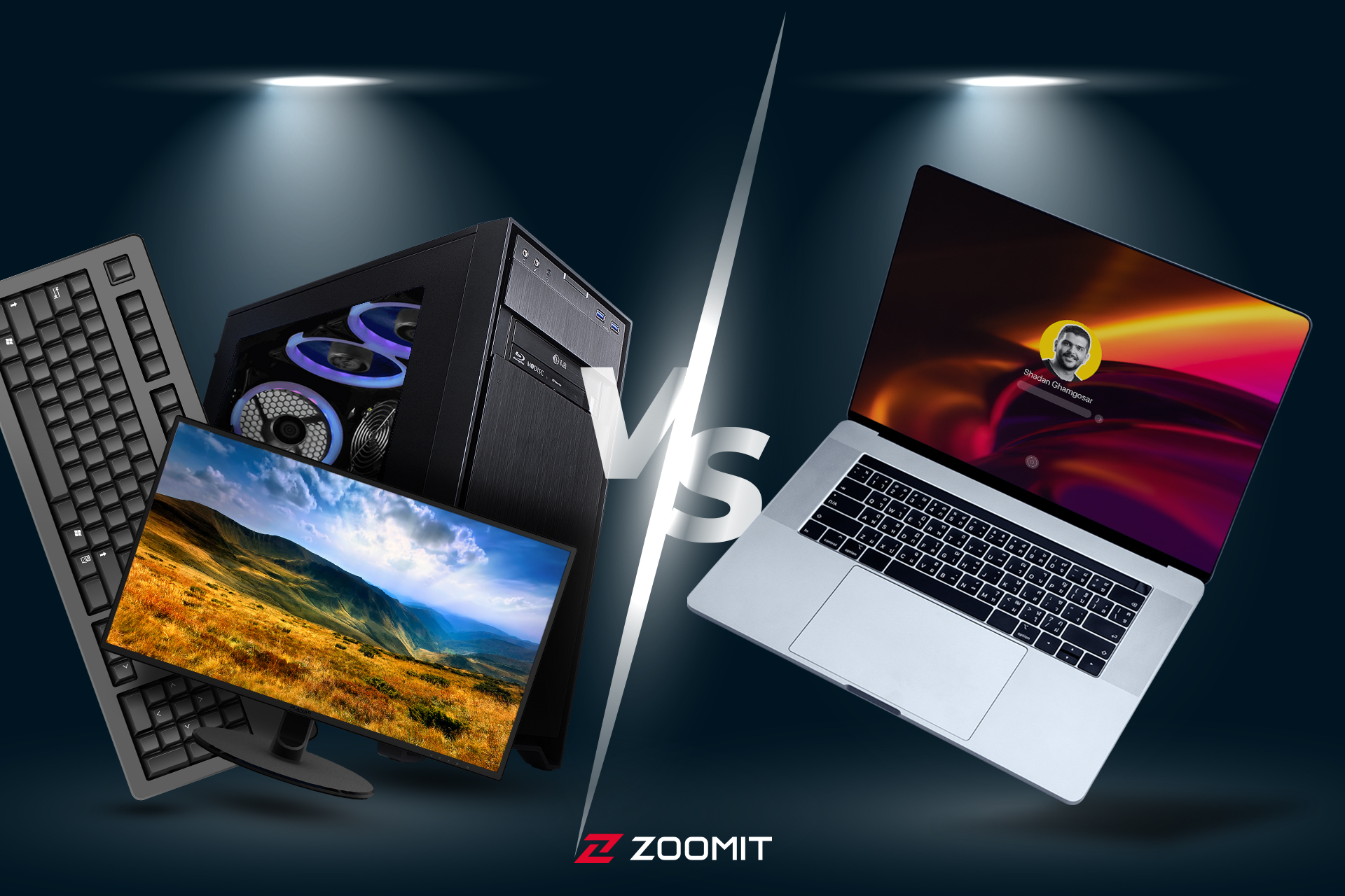 لپ تاپ بخریم یا کامپیوتر (PC) ؛ کدام گزینه مناسب‌تری است؟