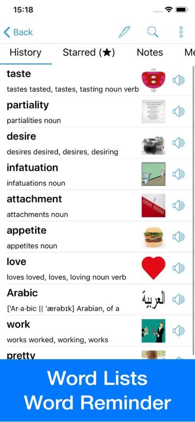 ۱۰ دیکشنری عالی برای گوشی اندروید و آیفون