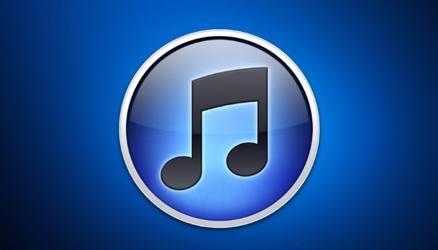 نسخه بعدی نرم افزار آیتونز چگونه خواهد بود؟ - زومیت