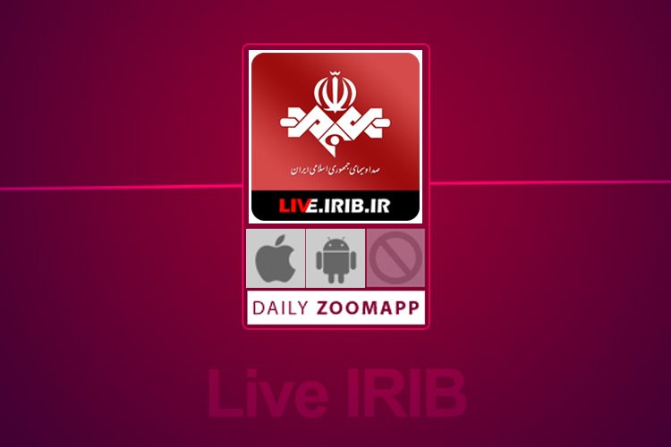 زوم‌اَپ: Live IRIB، کانالی جدید برای تلویزیون ملی - زومیت