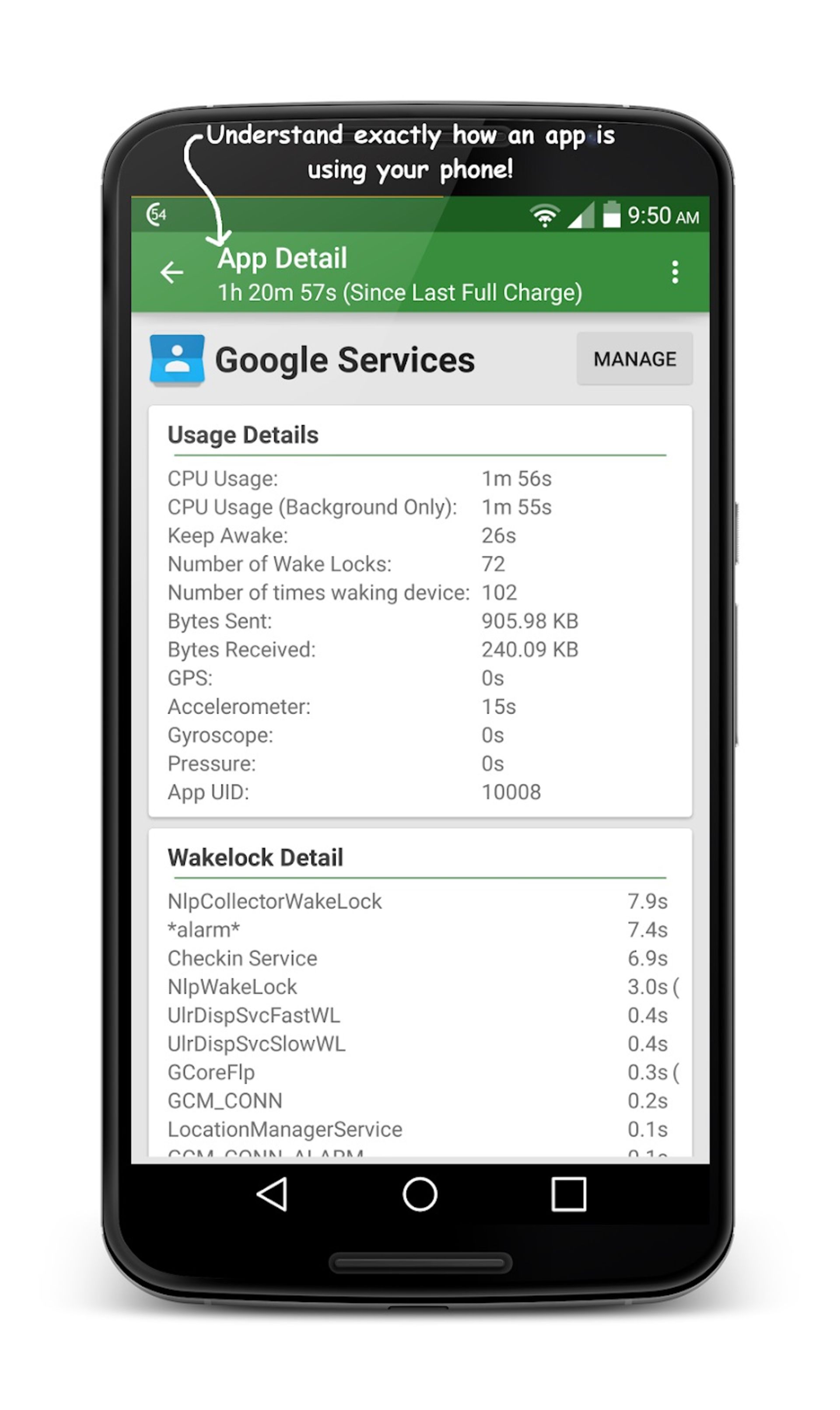 بهینه سازی باتری گوشی سامسونگ