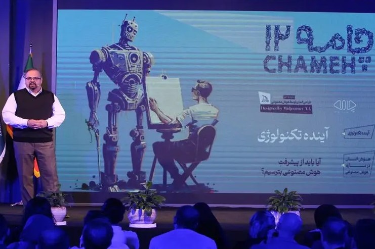 مدیرعامل فناپ: درگیر فناوری‌های آینده شده و از مگاترندها غافل مانده‌ایم ...