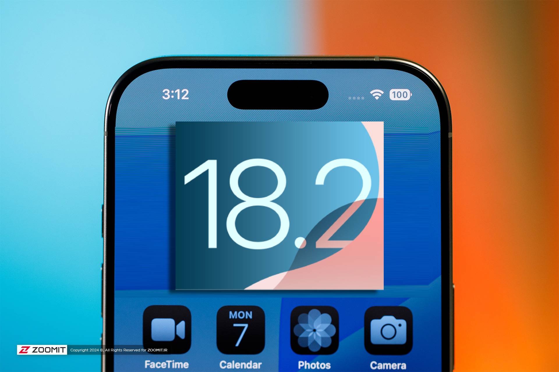 آپدیت iOS 18.2.1 آیفون را همین حالا نصب کنید - زومیت