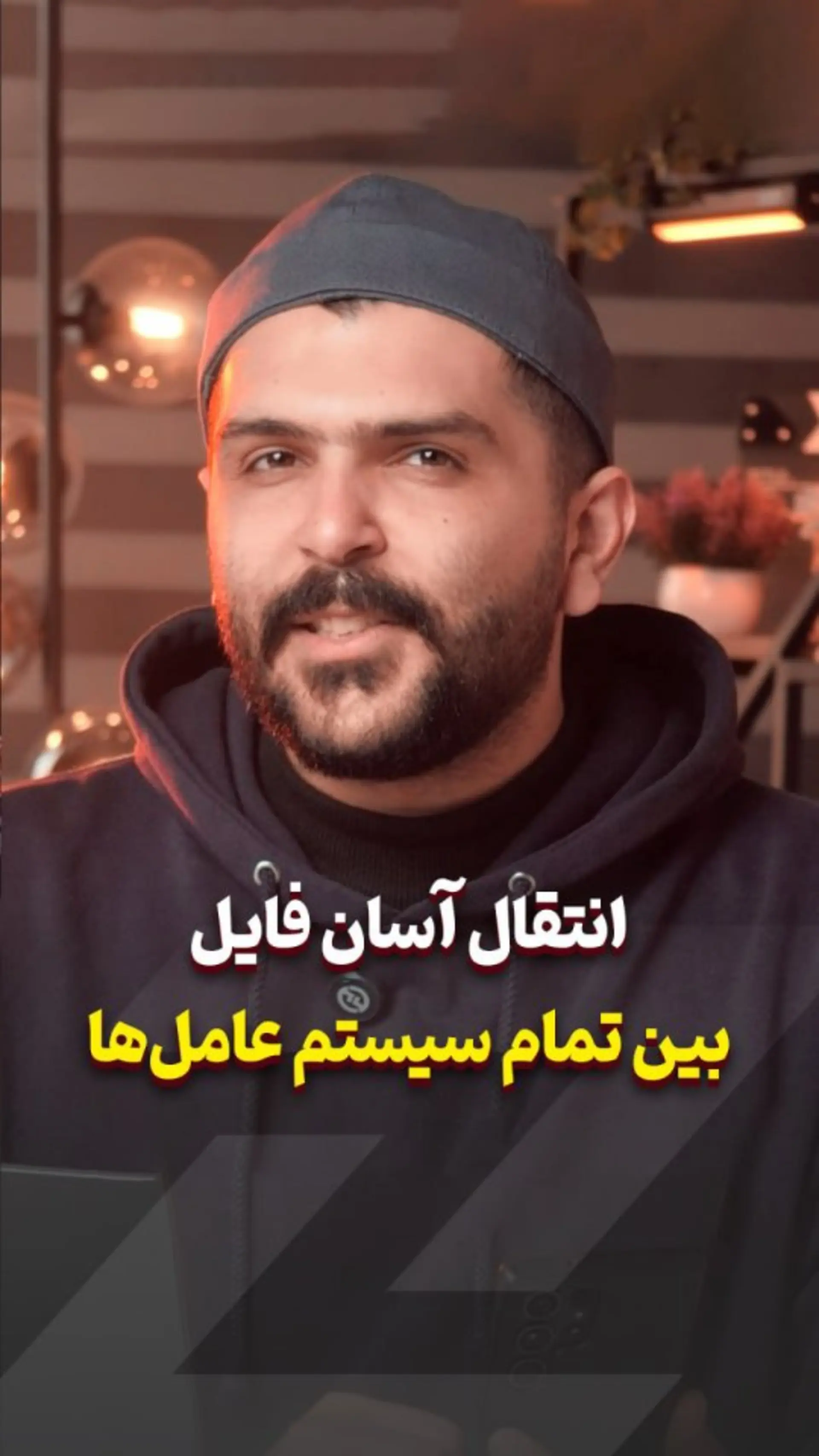 زومیت | اخبار فناوری، آموزش، راهنمای خرید و بررسی